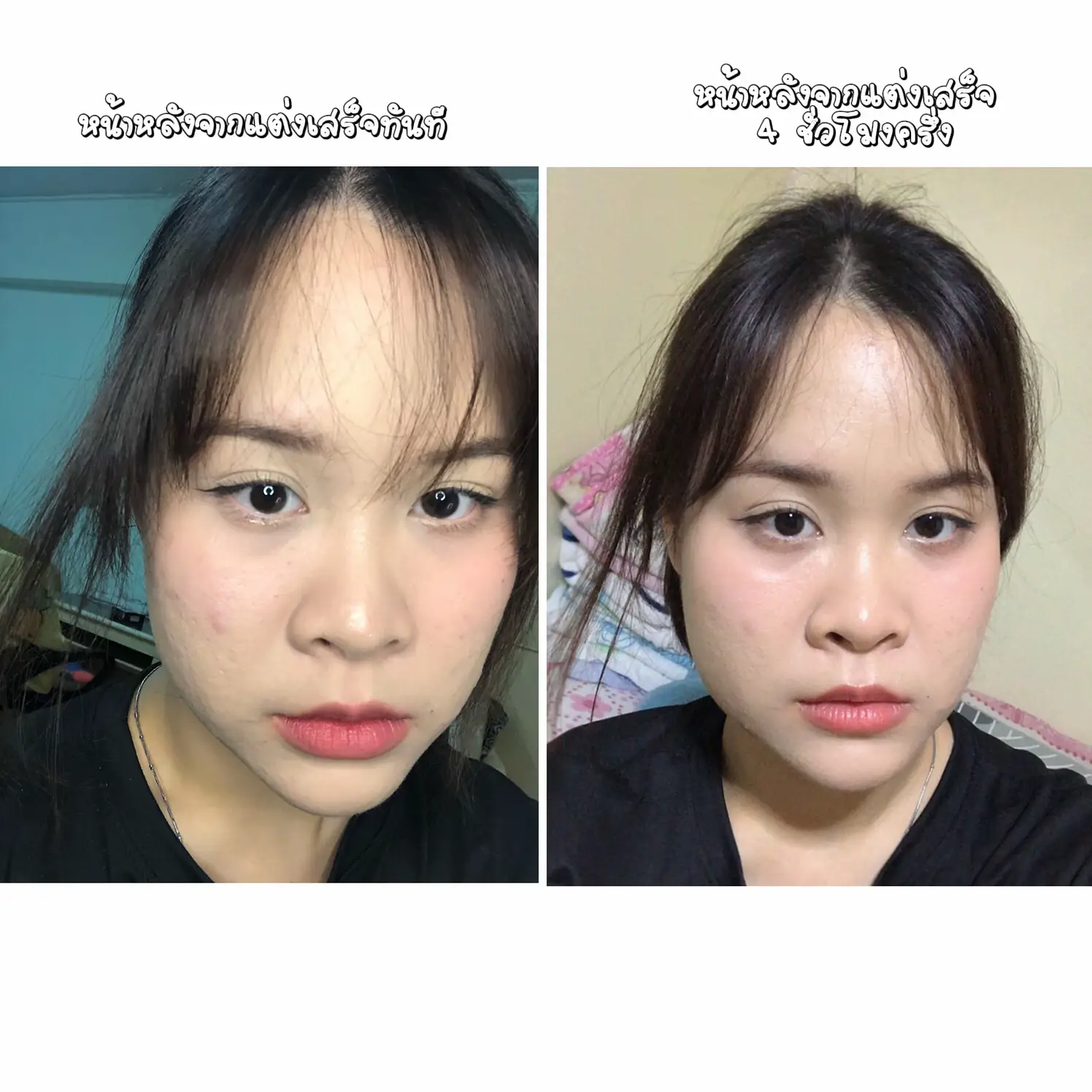 คูชั่น chy ตัวดังในตตดีจริงมั้ย ถ้าคนมีสิวใช้จะเป็นยังไง? | แกลเลอรีที่โพสต์โดย style.ness | Lemon8