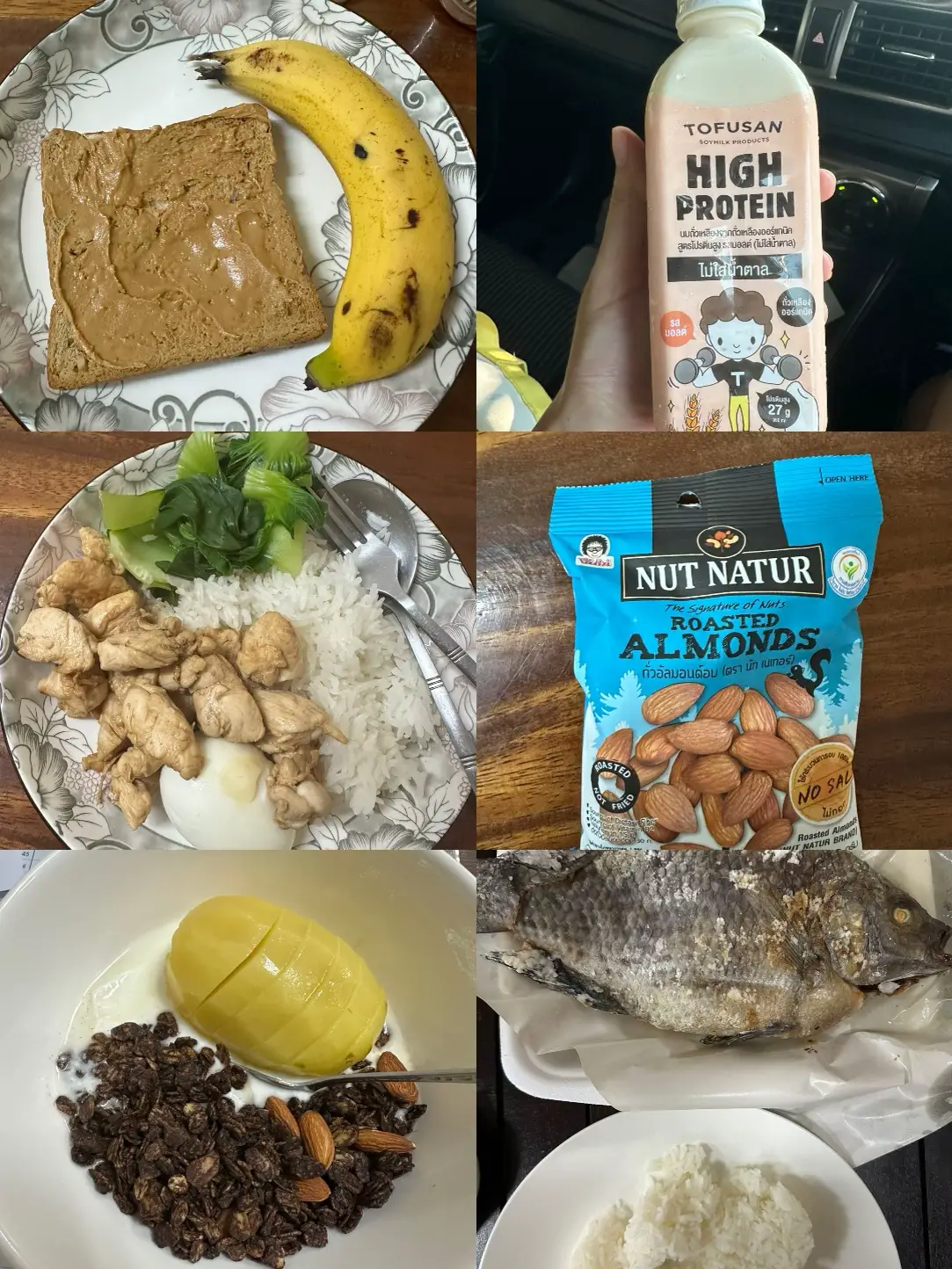 What I eat in a day (Glute day) | แกลเลอรีที่โพสต์โดย leanmore.koi | Lemon8