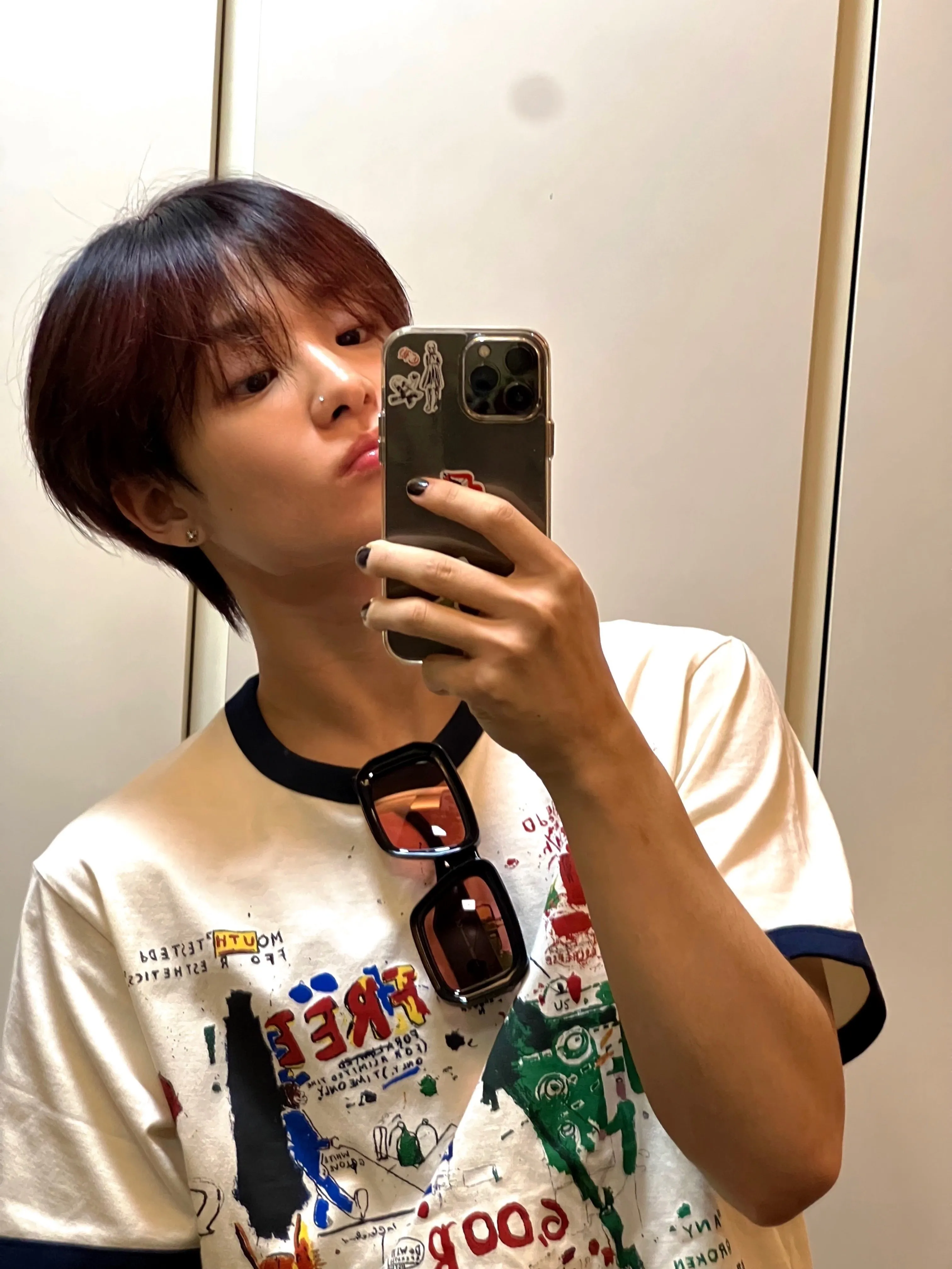 Review Go to buy a Ji-hoon 👕 shirt (acquired very sluggish style ...