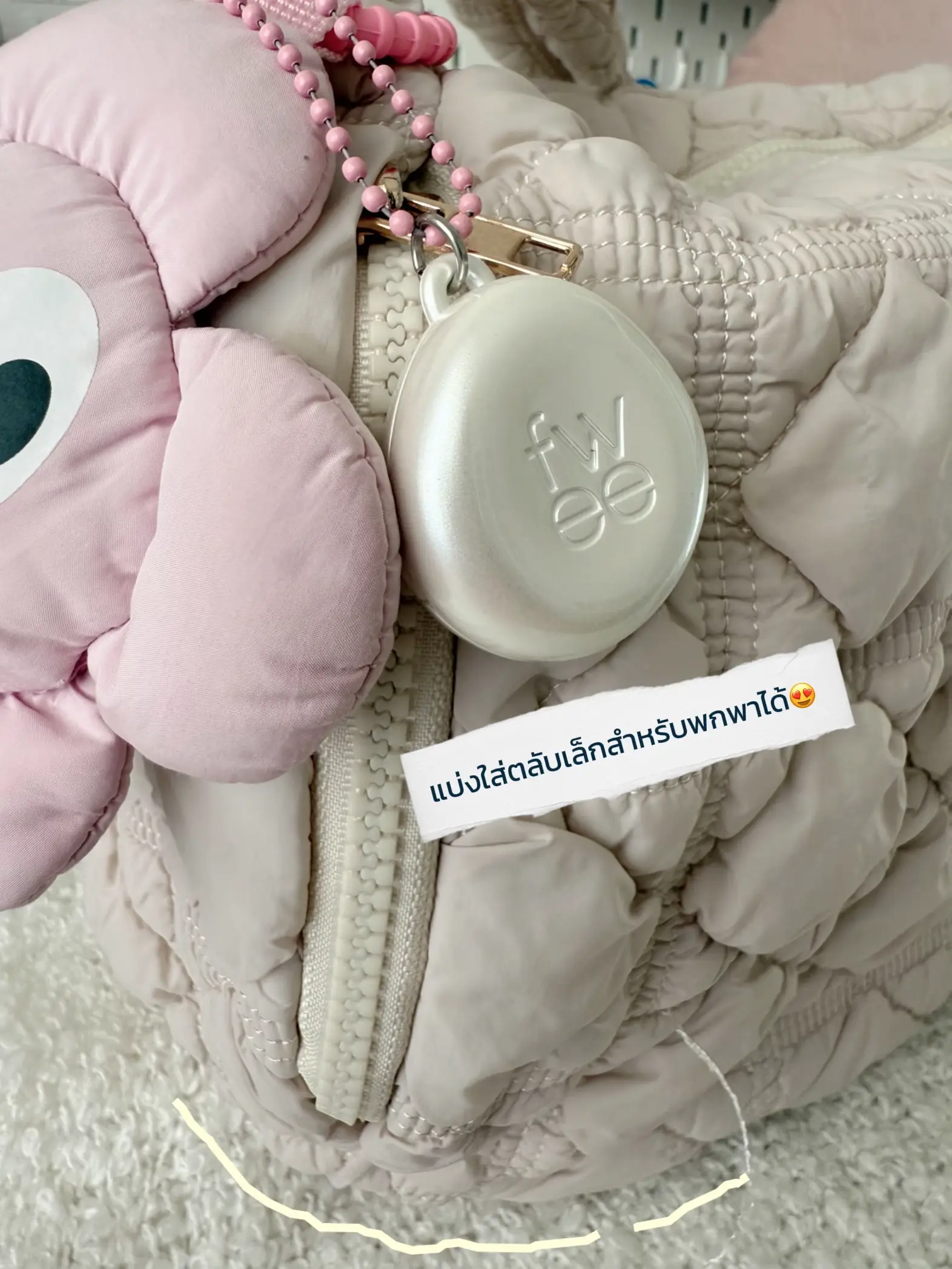 ลิปติดฟิลเตอร์ Fwee 💄 สีไหนควรมี เกาหลีฮิตสีไรมั่ง?💖 | แกลเลอรีที่โพสต์โดย แม่หมีอยู่นี่🧸 | Lemon8