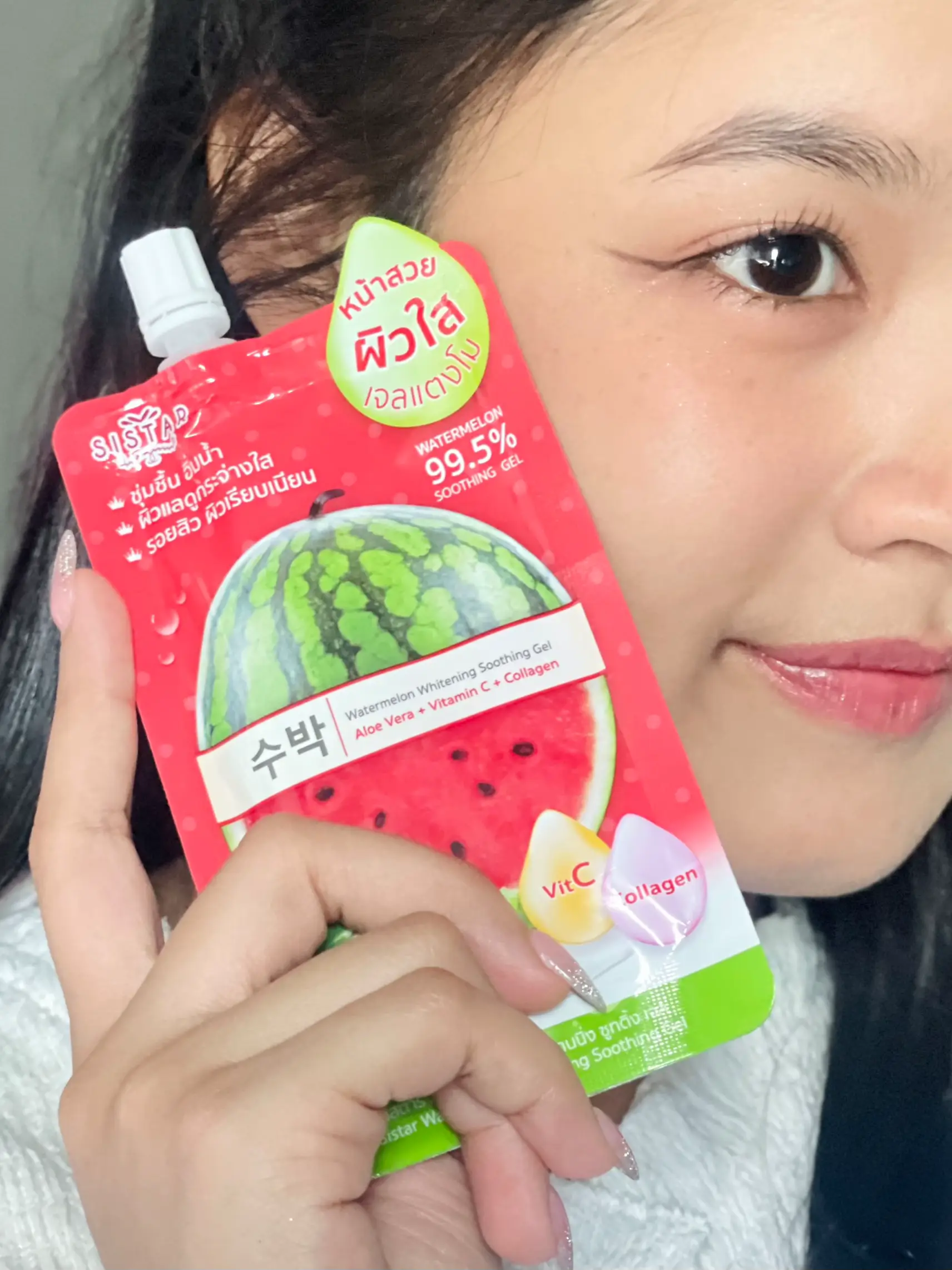 Sistar Watermelon Whitening Soothing Gel 🍉เจลแตงโม | แกลเลอรีที่โพสต์ ...
