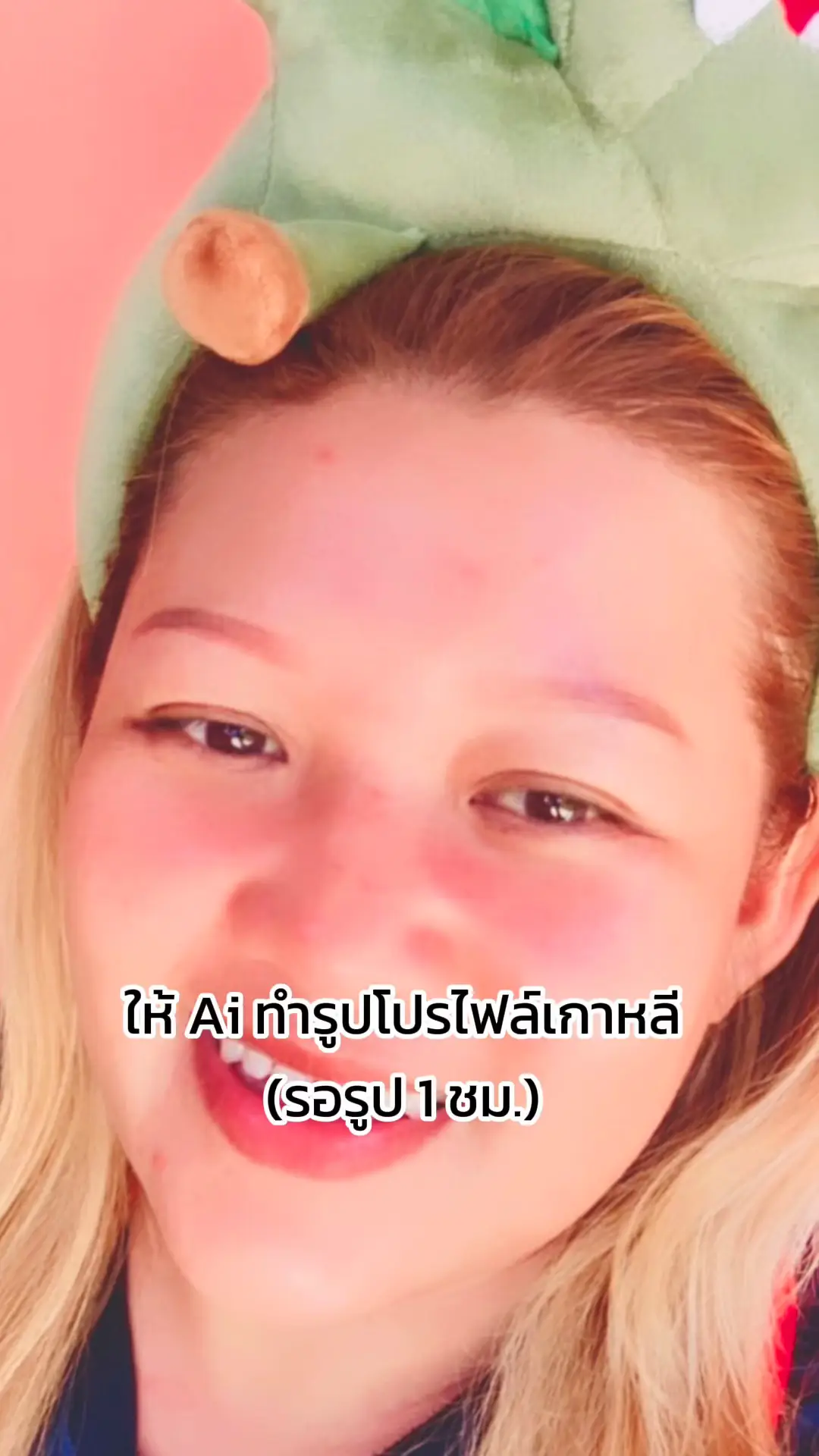 🍋🍋🍋 | วิดีโอที่เผยแพร่โดย Get | Lemon8