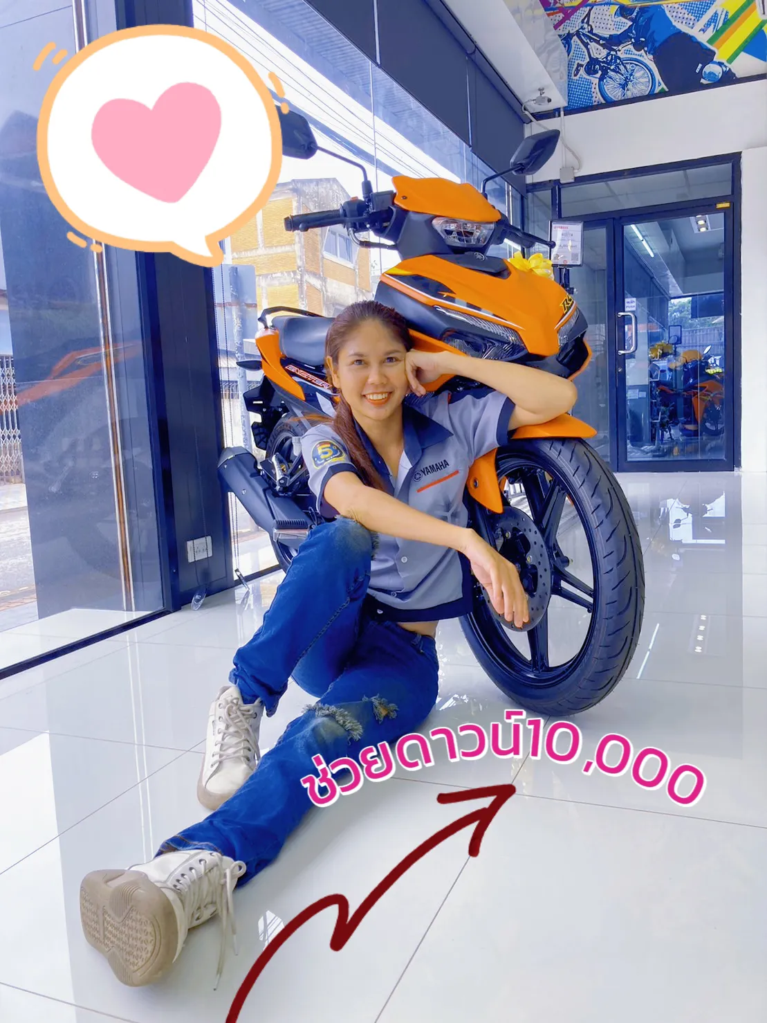 ulite ผ่อนสินค้า pantip - การค้นหาใน Lemon8