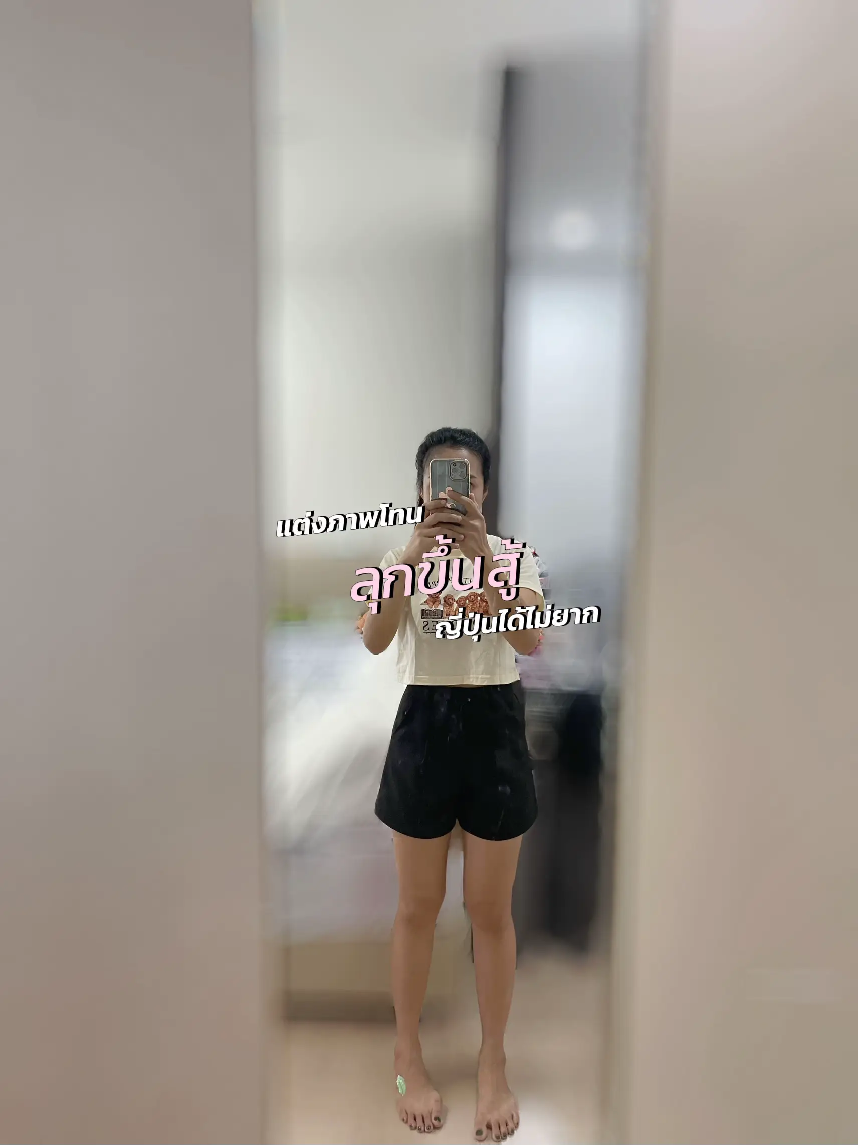 ฮีลใจตัวเองด้วยการออกไปถ่ายรูป 📸 | แกลเลอรีที่โพสต์โดย PLOYLY🫶 | Lemon8