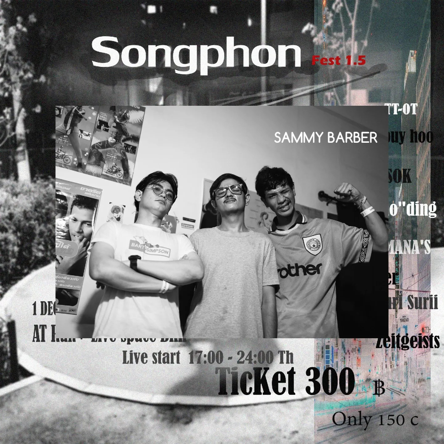 Sammy Barber | แกลเลอรีที่โพสต์โดย SONGPHON FEST | Lemon8