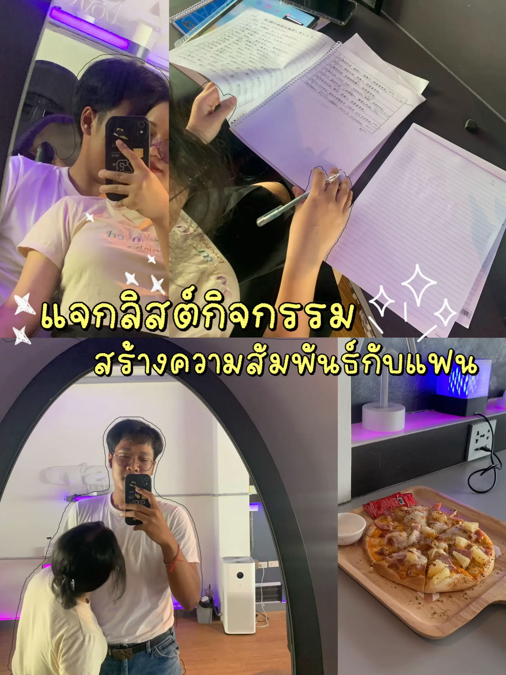 🌳🎨รวมพิกัด 9 Workshop น่าทำคู่กับแฟน💖 | แกลเลอรีที่โพสต์โดย prohubpromotion | Lemon8