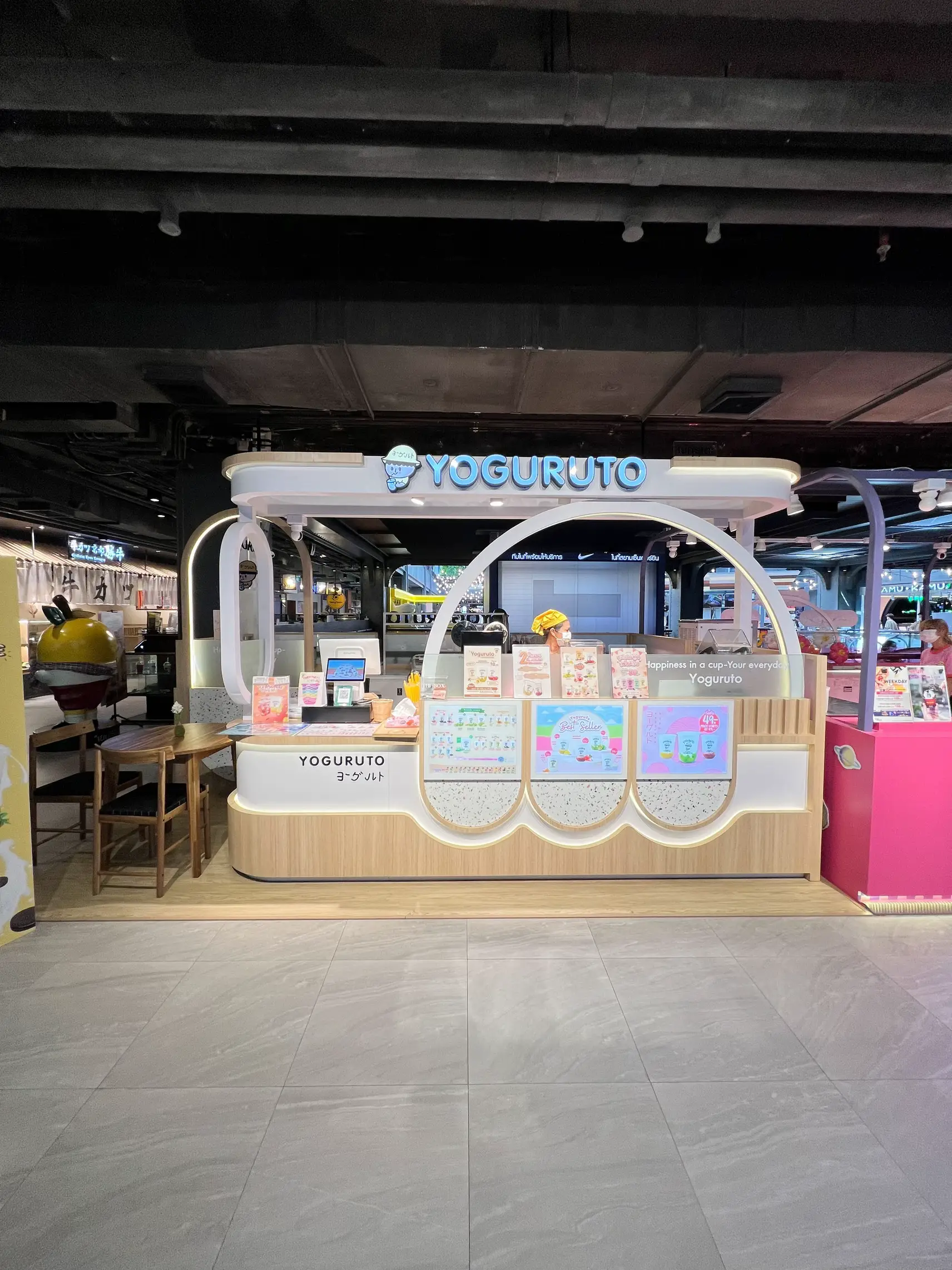 YOGURUTO ร้านเปิดใหม่สยามเซ็นเตอร์ | แกลเลอรีที่โพสต์โดย จีนพากิน😋 | Lemon8