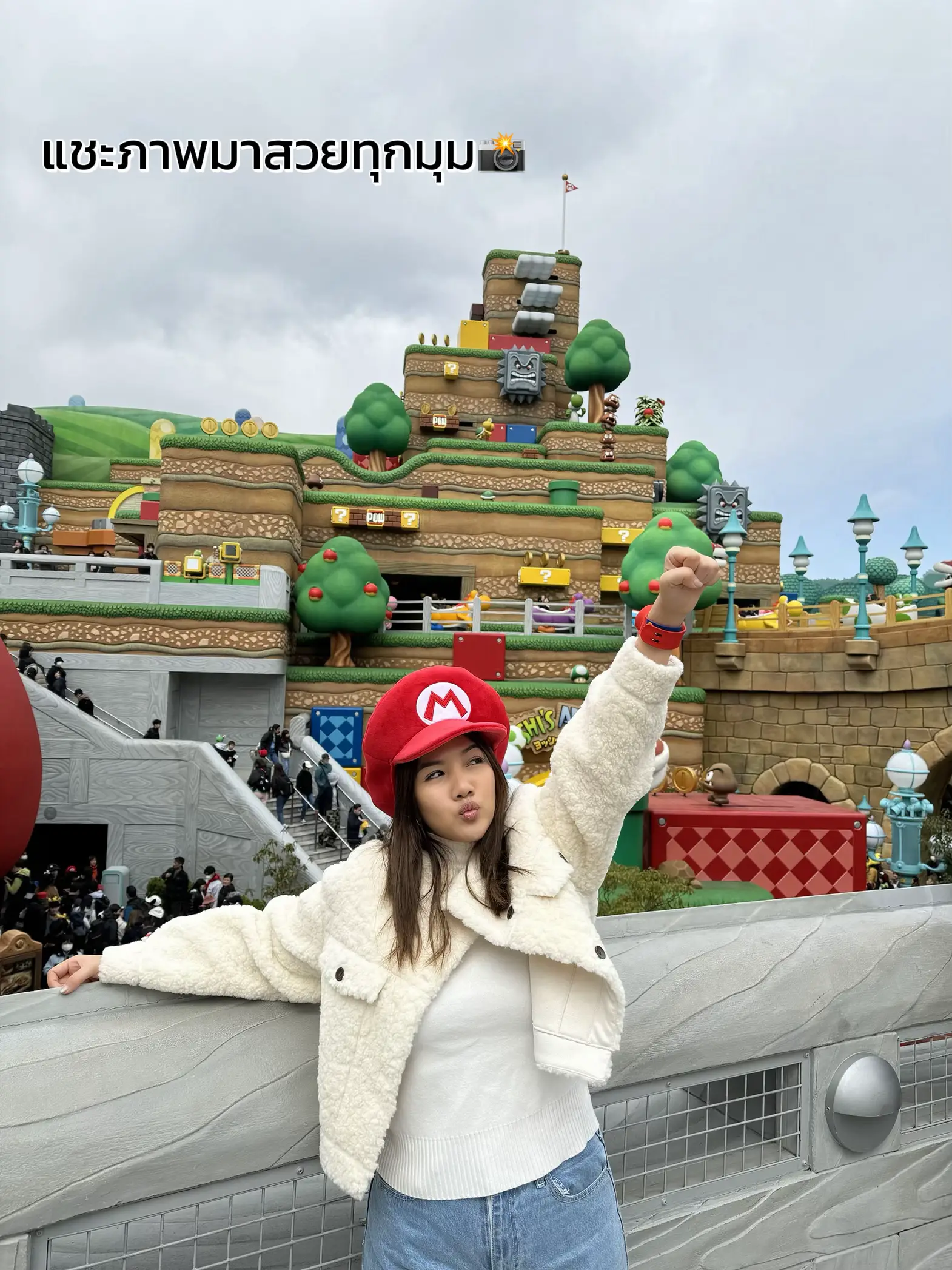 ทริคเที่ยว USJ แบบสายชิล💓🔫 | แกลเลอรีที่โพสต์โดย sopoppy | Lemon8