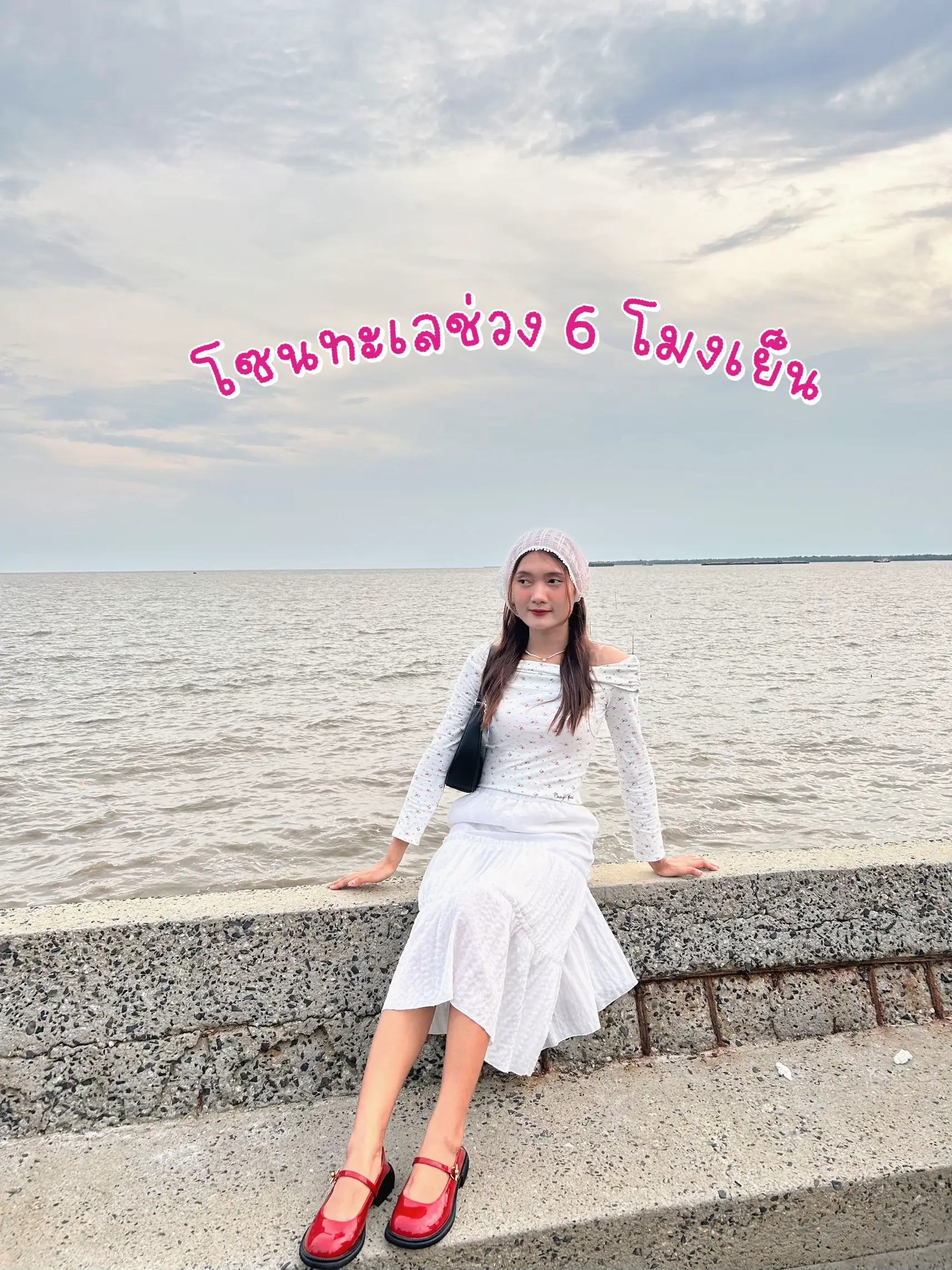 เช็คอิน | แกลเลอรีที่โพสต์โดย Kru🩷Yuyee | Lemon8