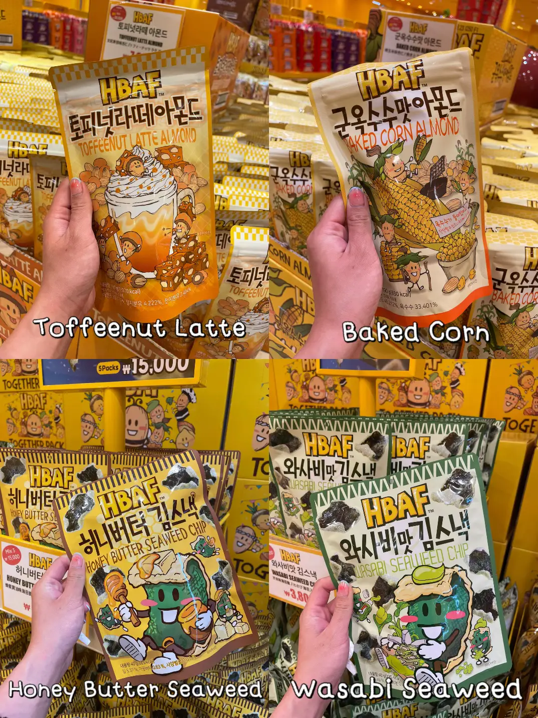 รีวิวเจ้าถั่วตัวดัง HBAF 🥜💖 | แกลเลอรีที่โพสต์โดย กินเที่ยวชอป💖 | Lemon8