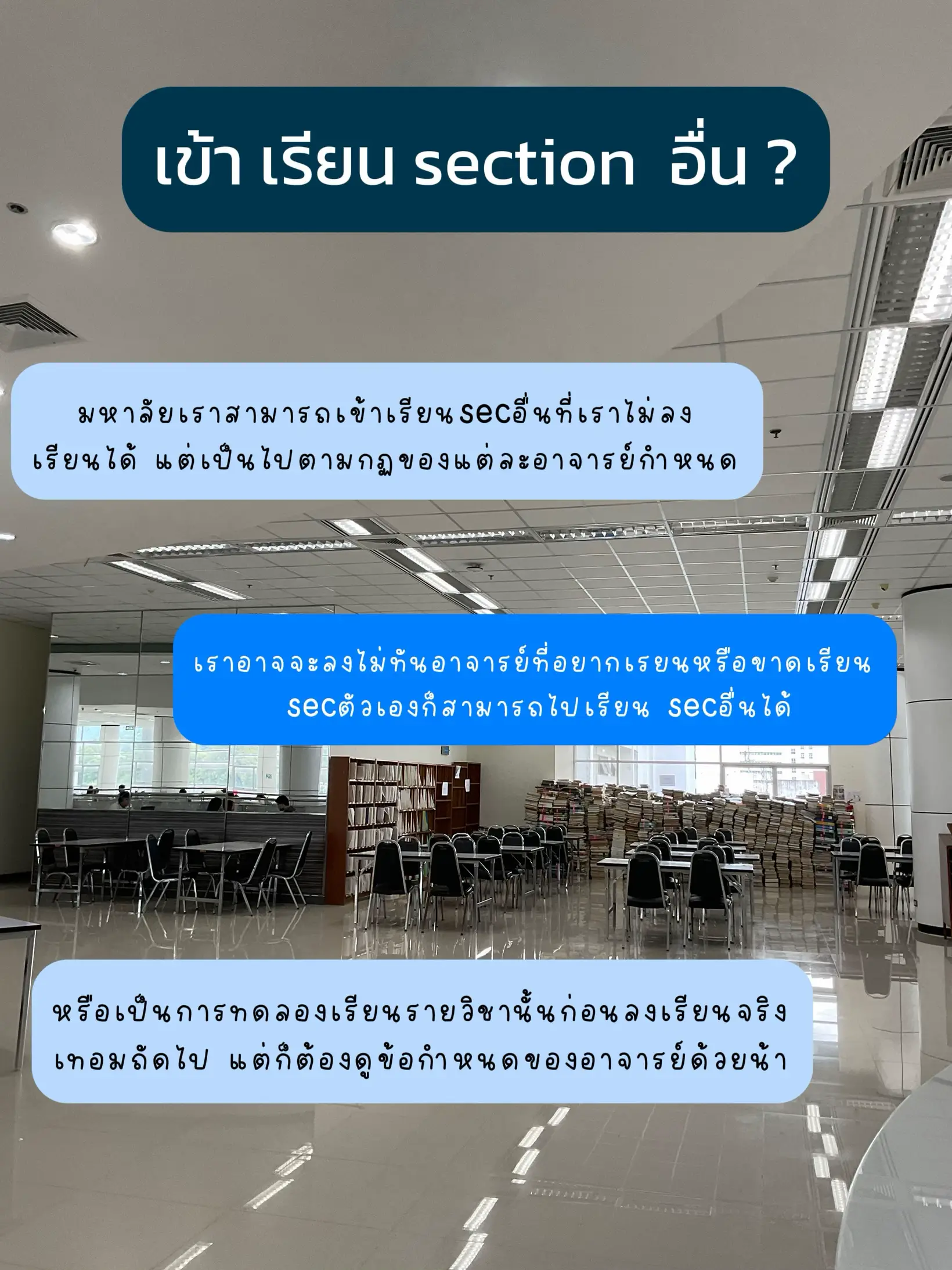 วิธีทํา Present ใน Canva | 2025 ประสบการณ์ผู้ใช้จริงบน Lemon8