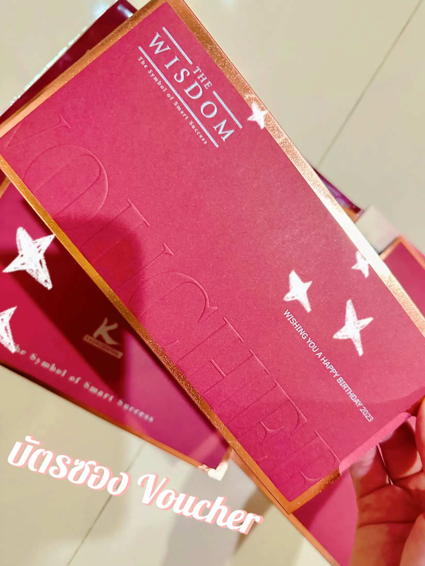 ประสบการณ์รับของขวัญวันเกิดจากบัตร THE WISDOM 💚🎁 | แกลเลอรีที่โพสต์โดย Jjirasuri | Lemon8
