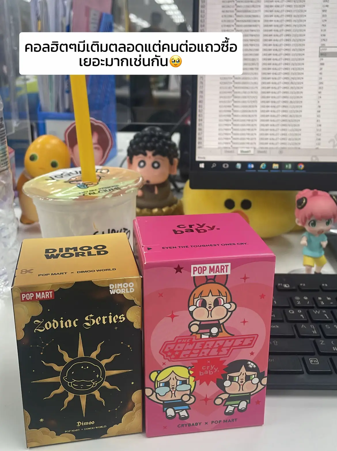 ตู้สุ่ม Popmart มีที่ไหนบ้าง | 2024 ประสบการณ์ผู้ใช้จริงบน Lemon8