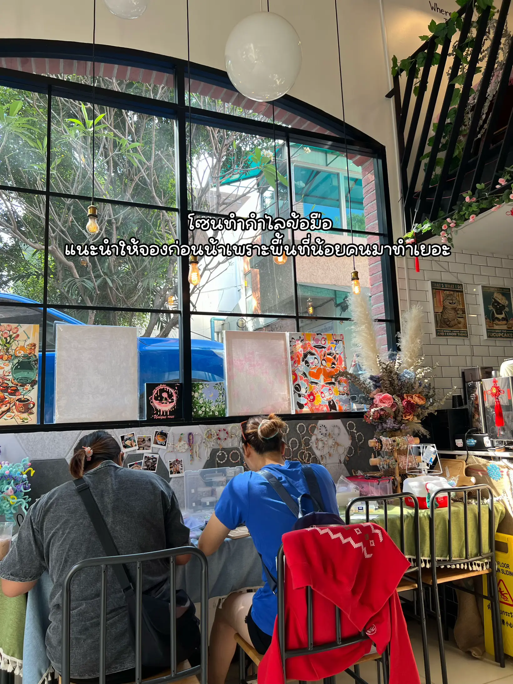 workshop&cafe นิมมานเชียงใหม่ | แกลเลอรีที่โพสต์โดย แป้งมารีวิว | Lemon8