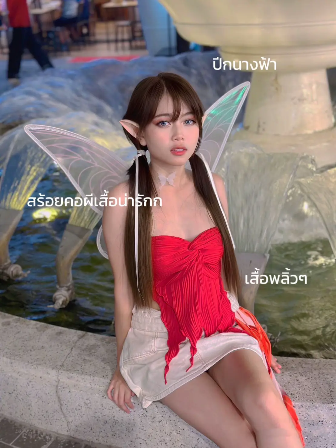 ไอเดียแต่งตัววันฮาโลวีน หยุดแต่งผีแล้วมาเป็นนางฟ้าด้วยกันดีกว่า 🧚‍♀️ | แกลเลอรีที่โพสต์โดย Benz ...