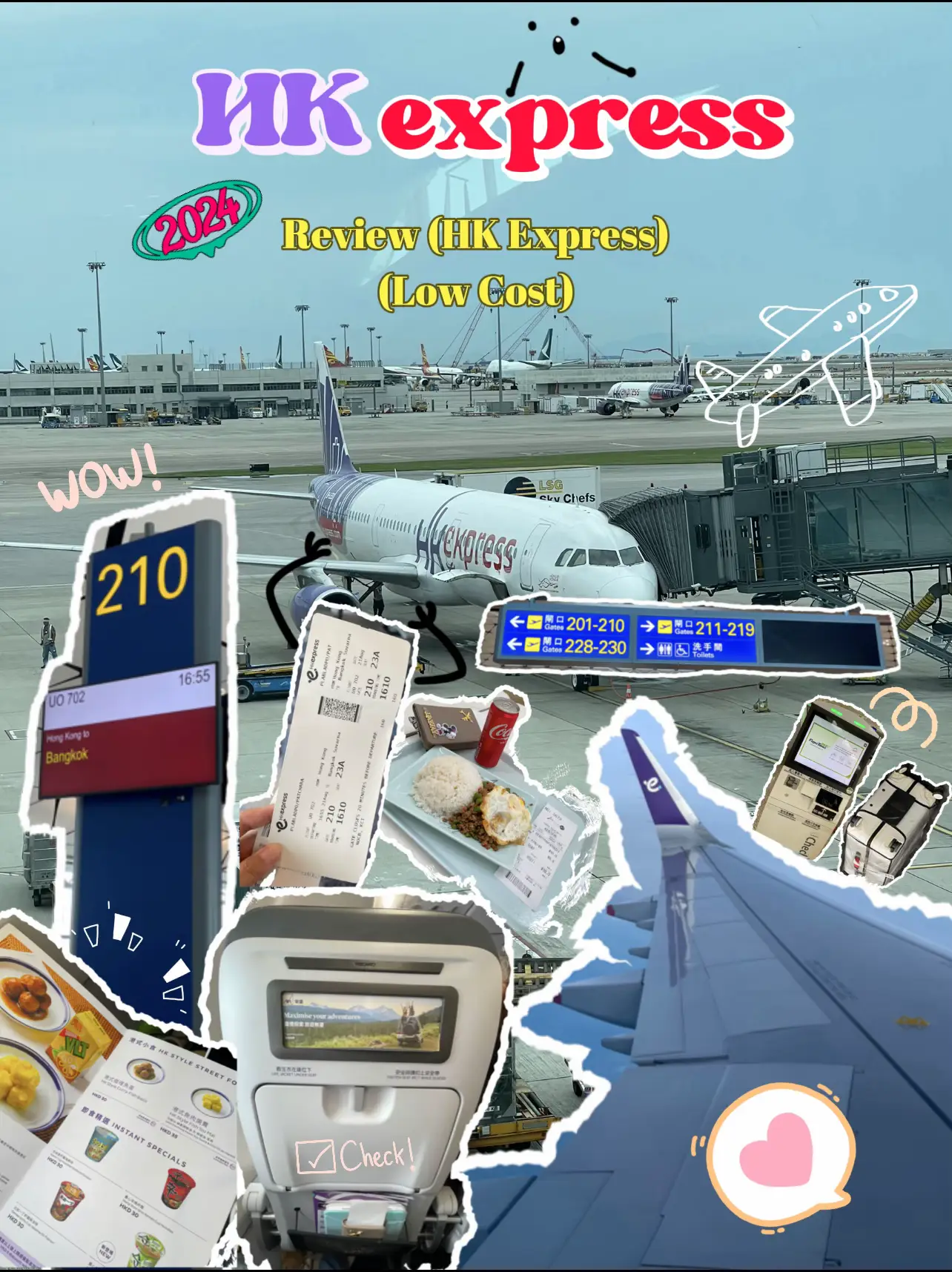 ประสบการณ์การใช้บริการสายการบิน hk express | แกลเลอรีที่โพสต์โดย รีวิวไปเรื่อย | Lemon8