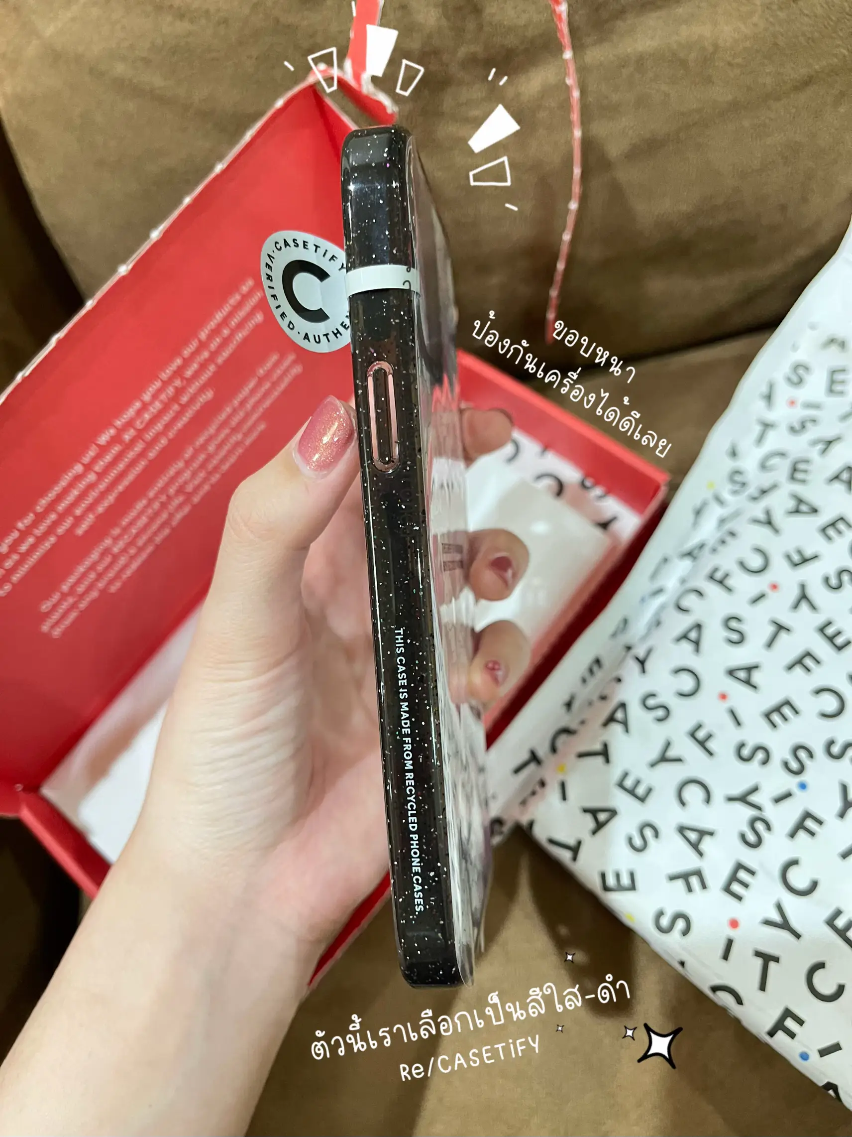 รีวิวกดสั่ง Casetify ด้วยตนเองง😍 | แกลเลอรีที่โพสต์โดย onea | Lemon8