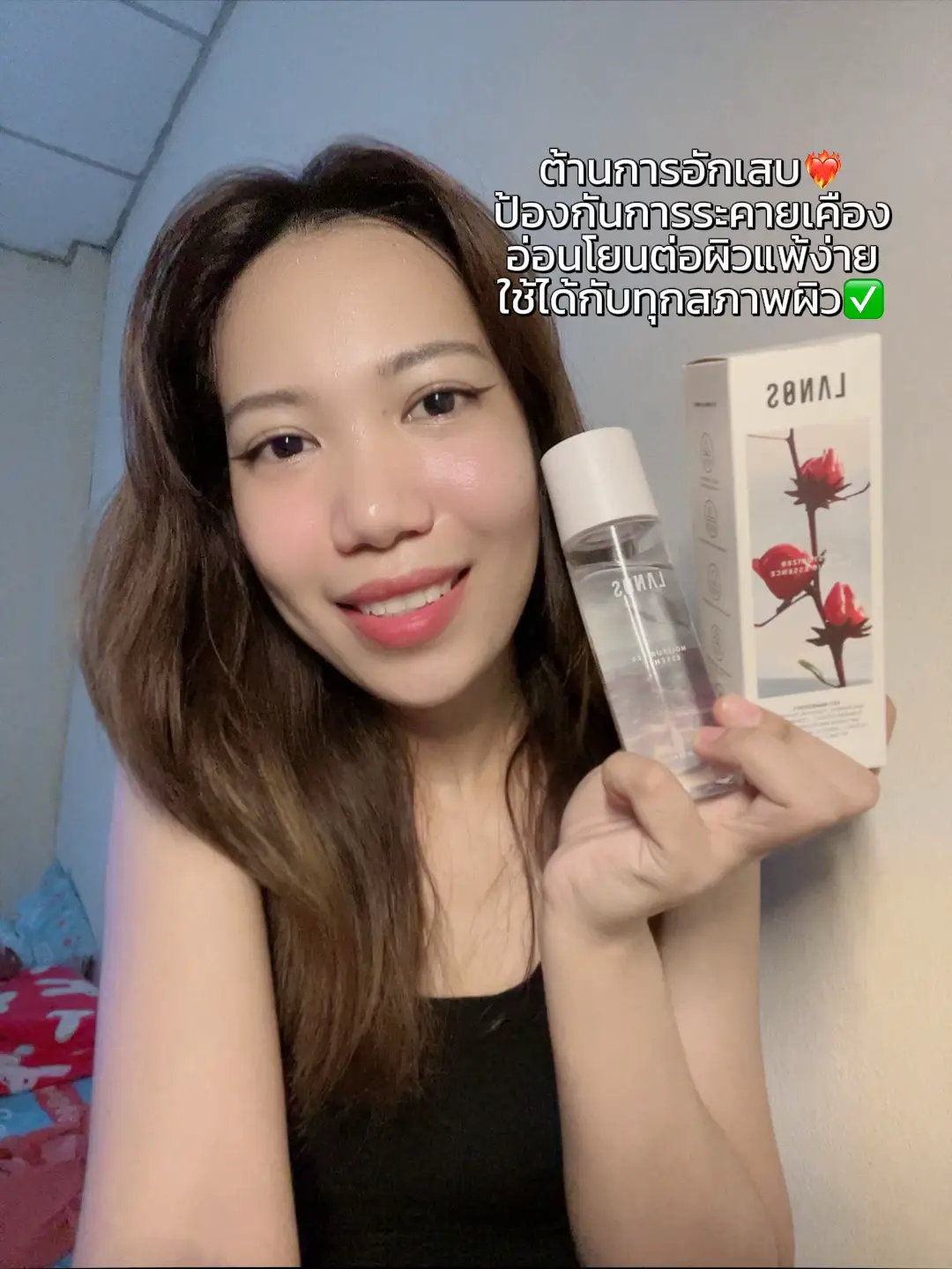 น้ำตบมอยซ์lanos ตัวดัง💦 ️‍🔥 | แกลเลอรีที่โพสต์โดย nuttt. | Lemon8