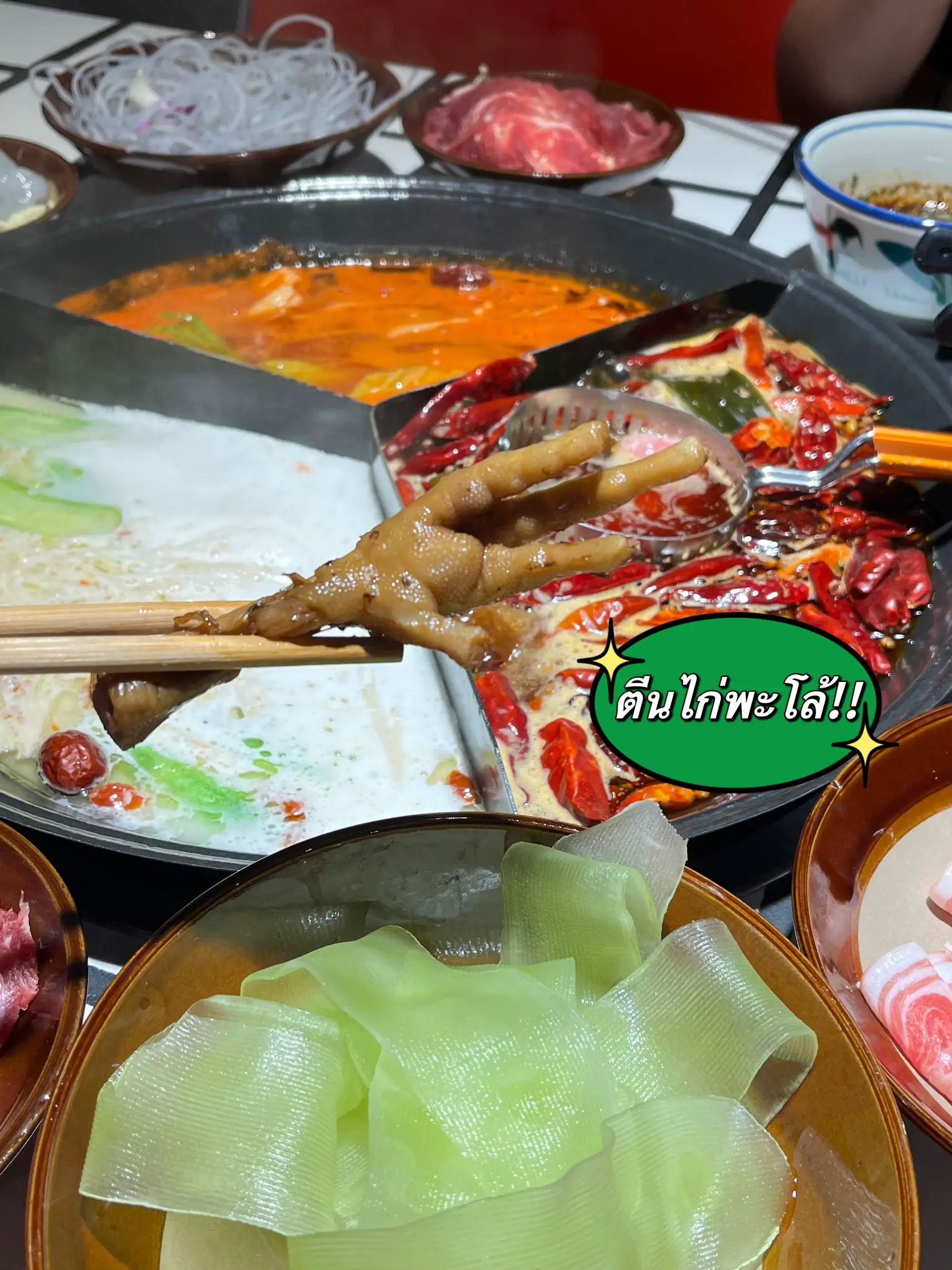 Buffet399 🥰 | Gallery posted by 泰辣Thaila hotpot | Lemon8