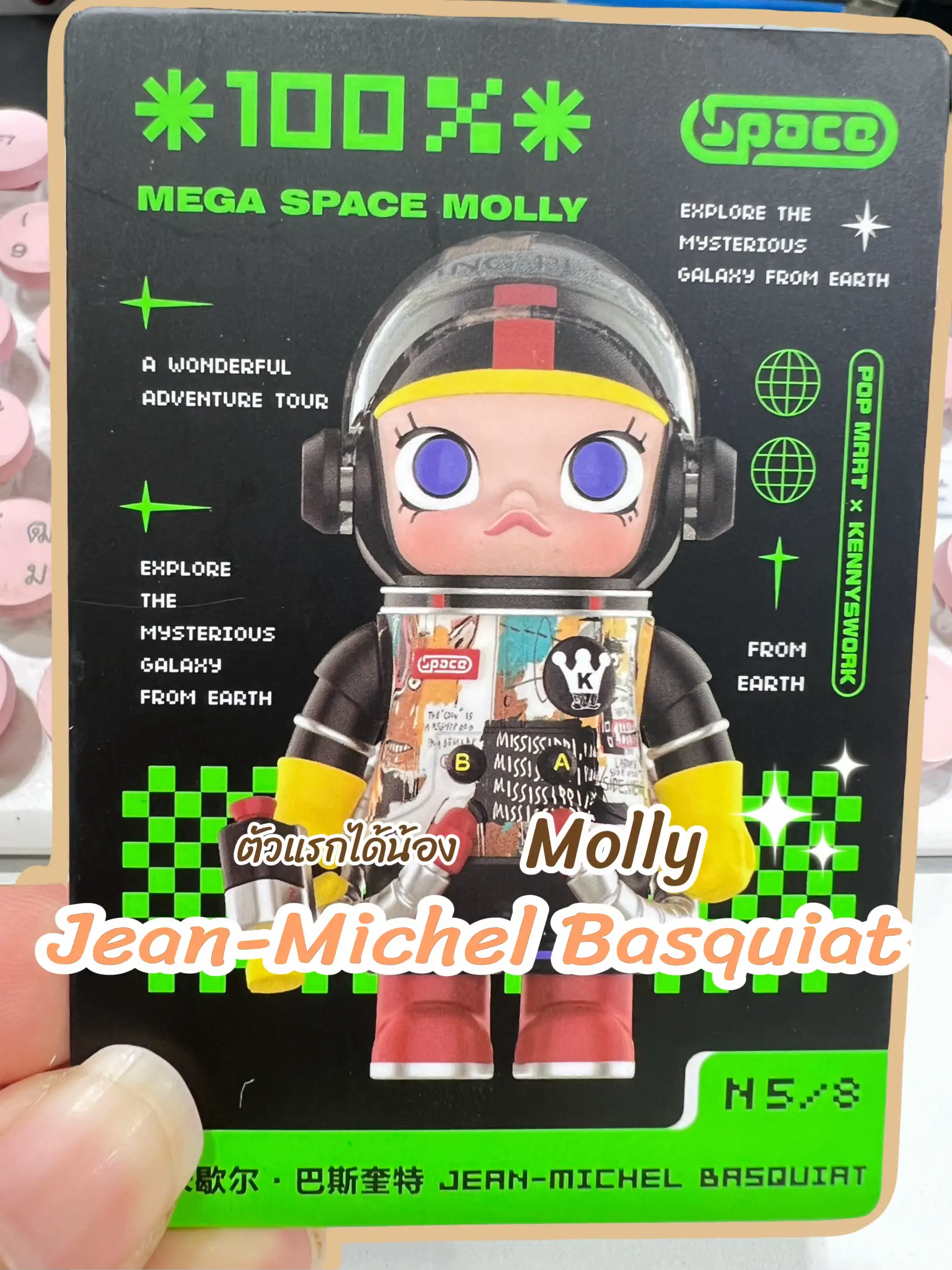 Molly Space V2 unboxing | แกลเลอรีที่โพสต์โดย ZhöcKK | Lemon8