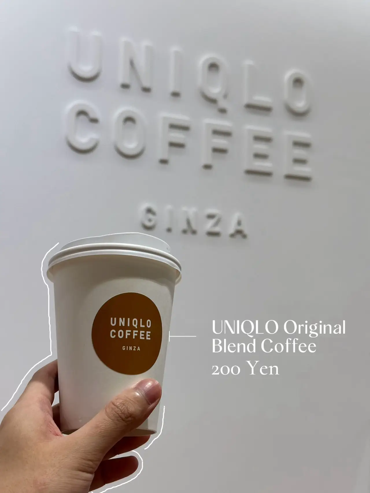 Tokyo Café Review: UNIQLO Coffee Ginza ☕️ | แกลเลอรีที่โพสต์โดย Toey ...