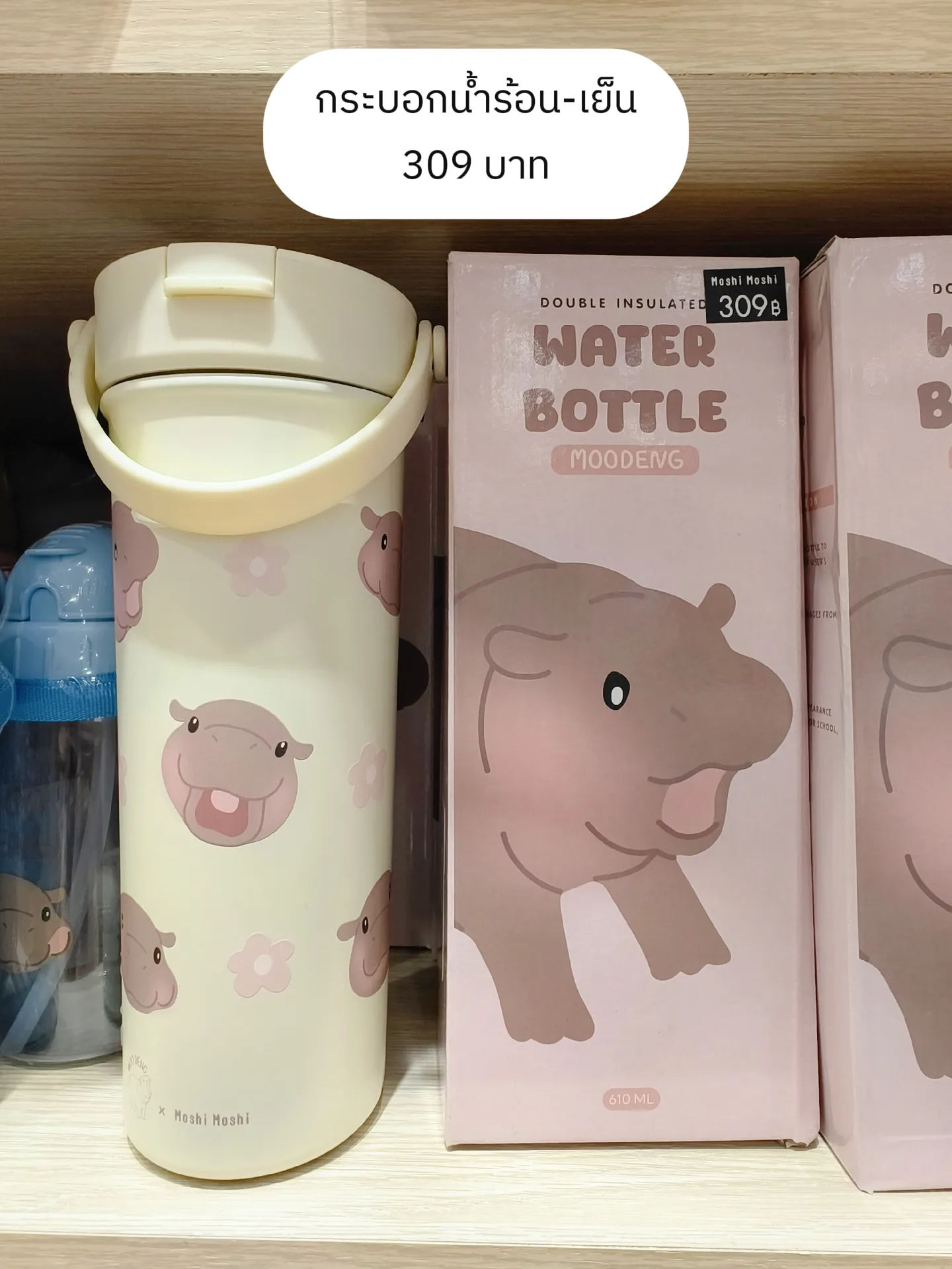 Lovely Moodeng @Moshi Moshi | แกลเลอรีที่โพสต์โดย Waris Story | Lemon8