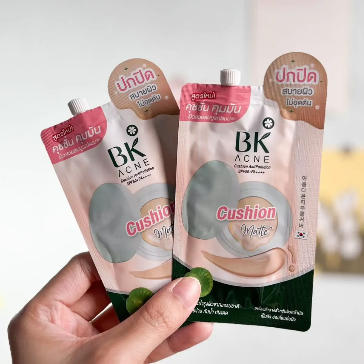 Review of the new item should be hit by BK. Korean skin work mission ...