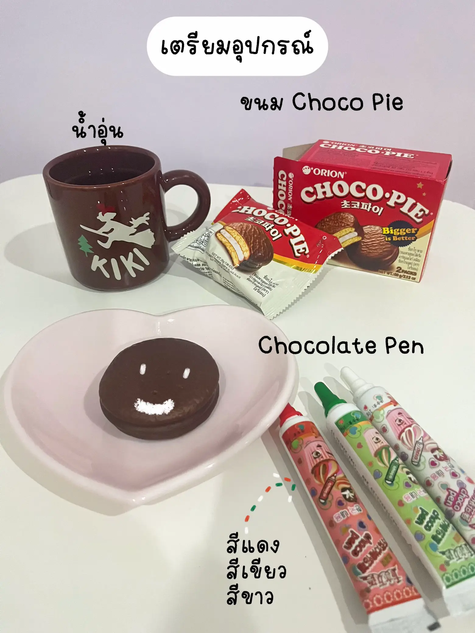 DIY Kiki’s Delivery service เค้กตามแบบอนิเมะ! 🐈‍⬛🎄 | แกลเลอรีที่โพสต์โดย Mookm☻ ☻ k | Lemon8