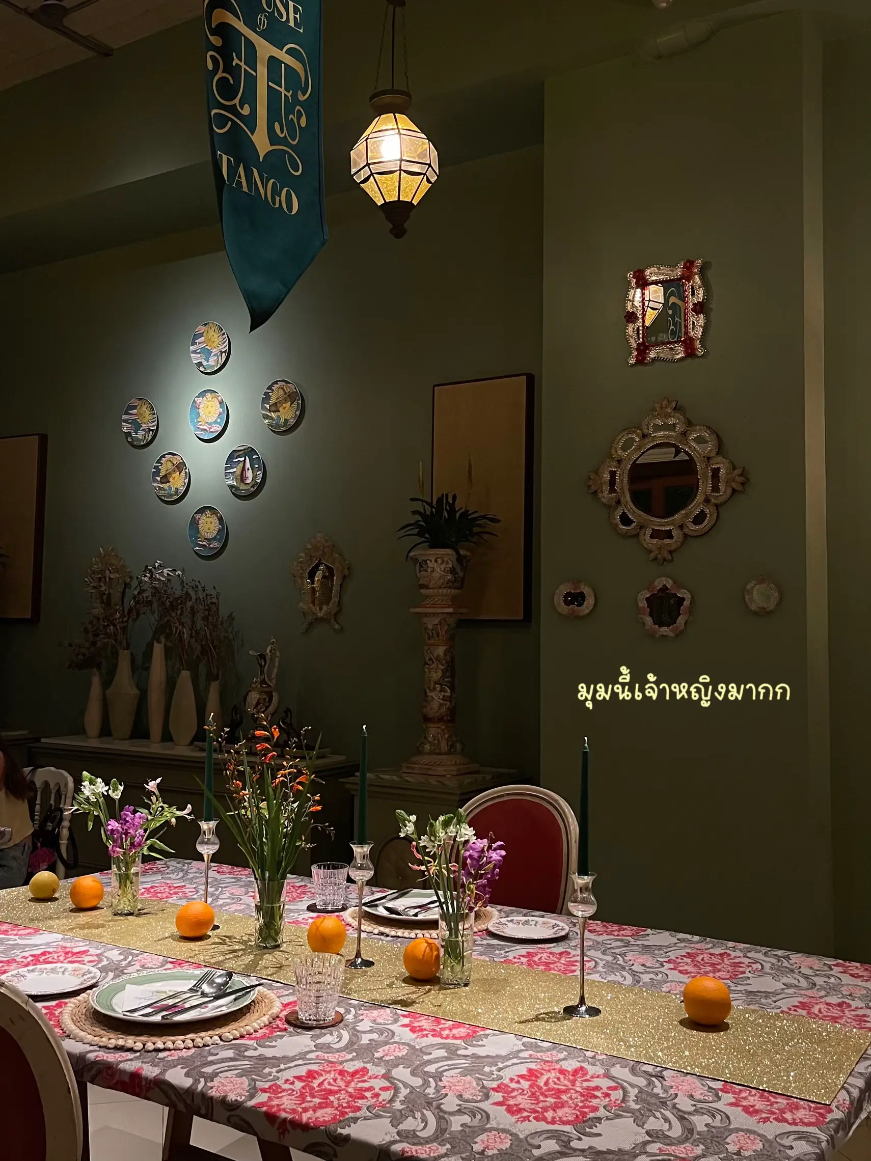 ร้านอาหารอิตาเลียน ย่านเจริญกรุง📍House of Tango🍝 | แกลเลอรีที่โพสต์โดย ...