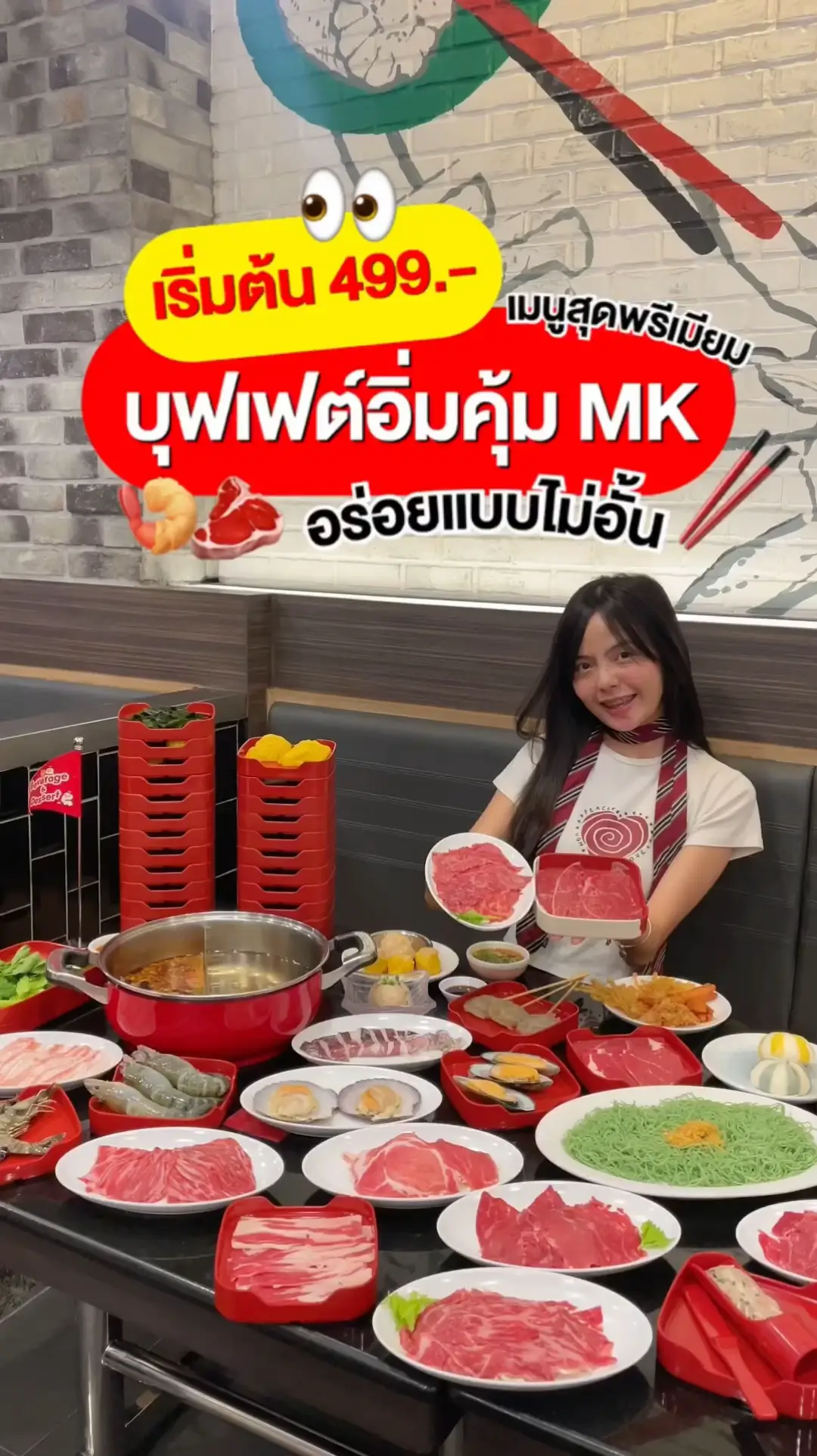 Full cork with unlimited delicious MK buffet starting 499.-🤩 | Video published by Sale Here | Lemon8