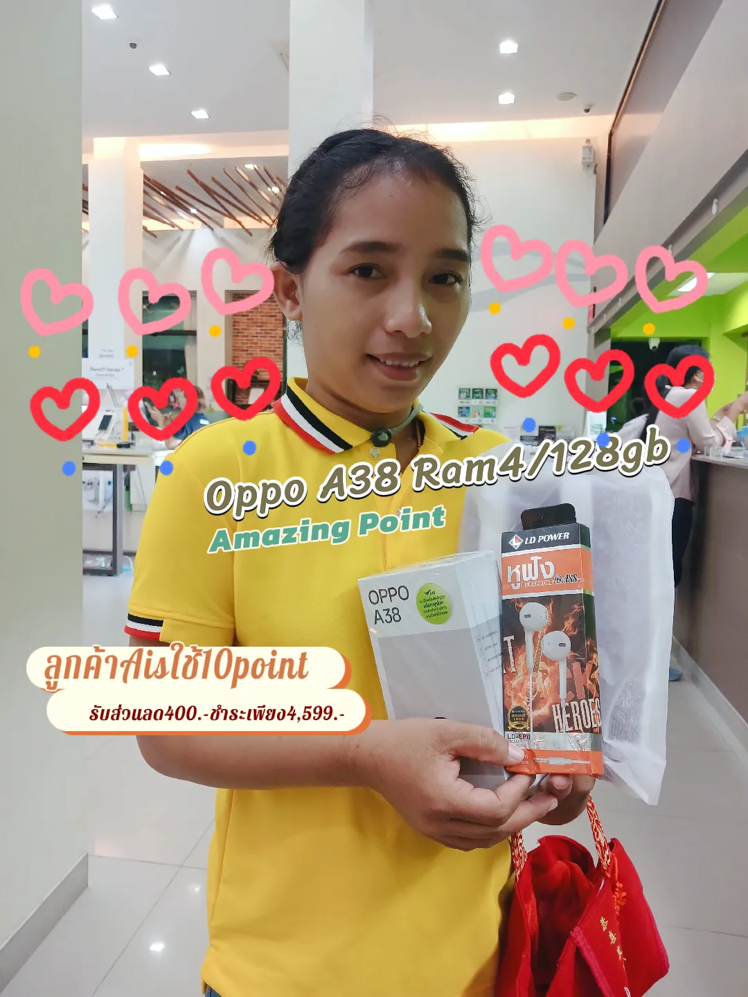 Oppo A38 Ram4/128gb | แกลเลอรีที่โพสต์โดย praery | Lemon8