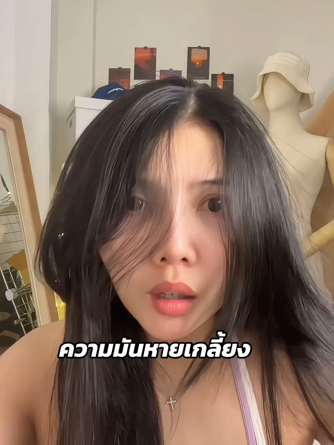 รีวิวแชมพูแบบแห้ง ครั้งแรกในชีวิต!!! | วิดีโอที่เผยแพร่โดย Sumalu_shop | Lemon8