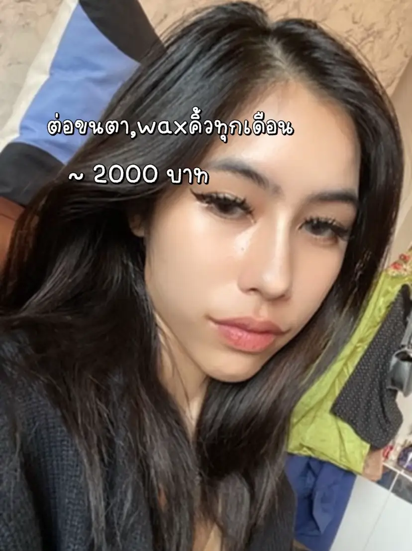 💉รีวิวหมดเปลือก Meso หน้าใส คืออะไร พร้อมแจกพิกัด | แกลเลอรีที่โพสต์โดย มุกศุ | Lemon8