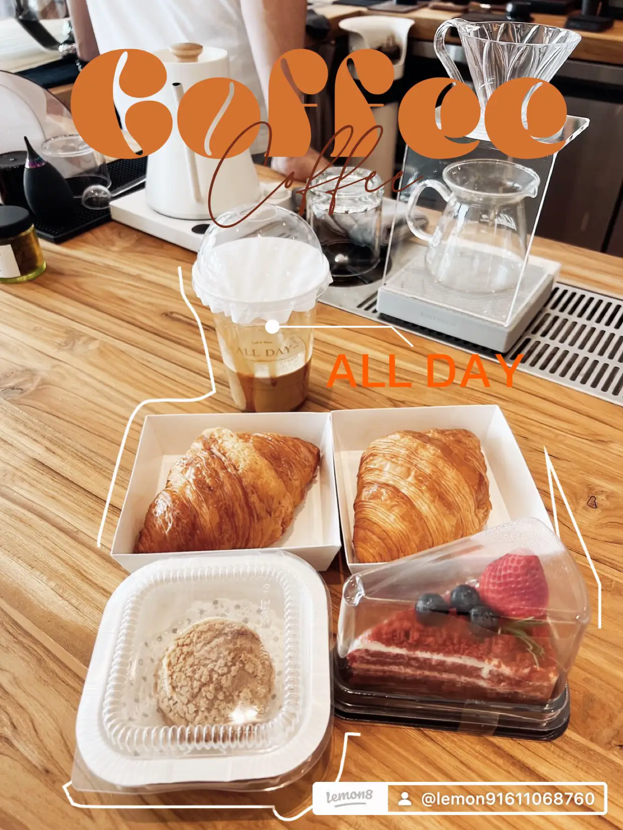 ALL DAY | แกลเลอรีที่โพสต์โดย แม่มาร์ติน | Lemon8