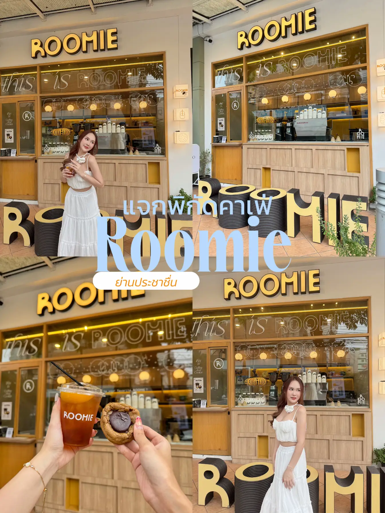 Roomie cafe 🍋🍑 | แจกพิกัดคาเฟ่ย่านประชาชื่น | แกลเลอรีที่โพสต์โดย ɴᴜᴛᴛᴏ °• •° | Lemon8