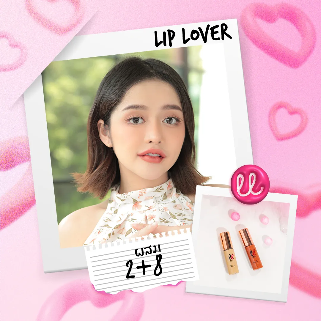 เพิ่มมิติใหม่ให้กับการแต่งหน้าทาสองสีไปเลยค่ะ | แกลเลอรีที่โพสต์โดย ดาว ...