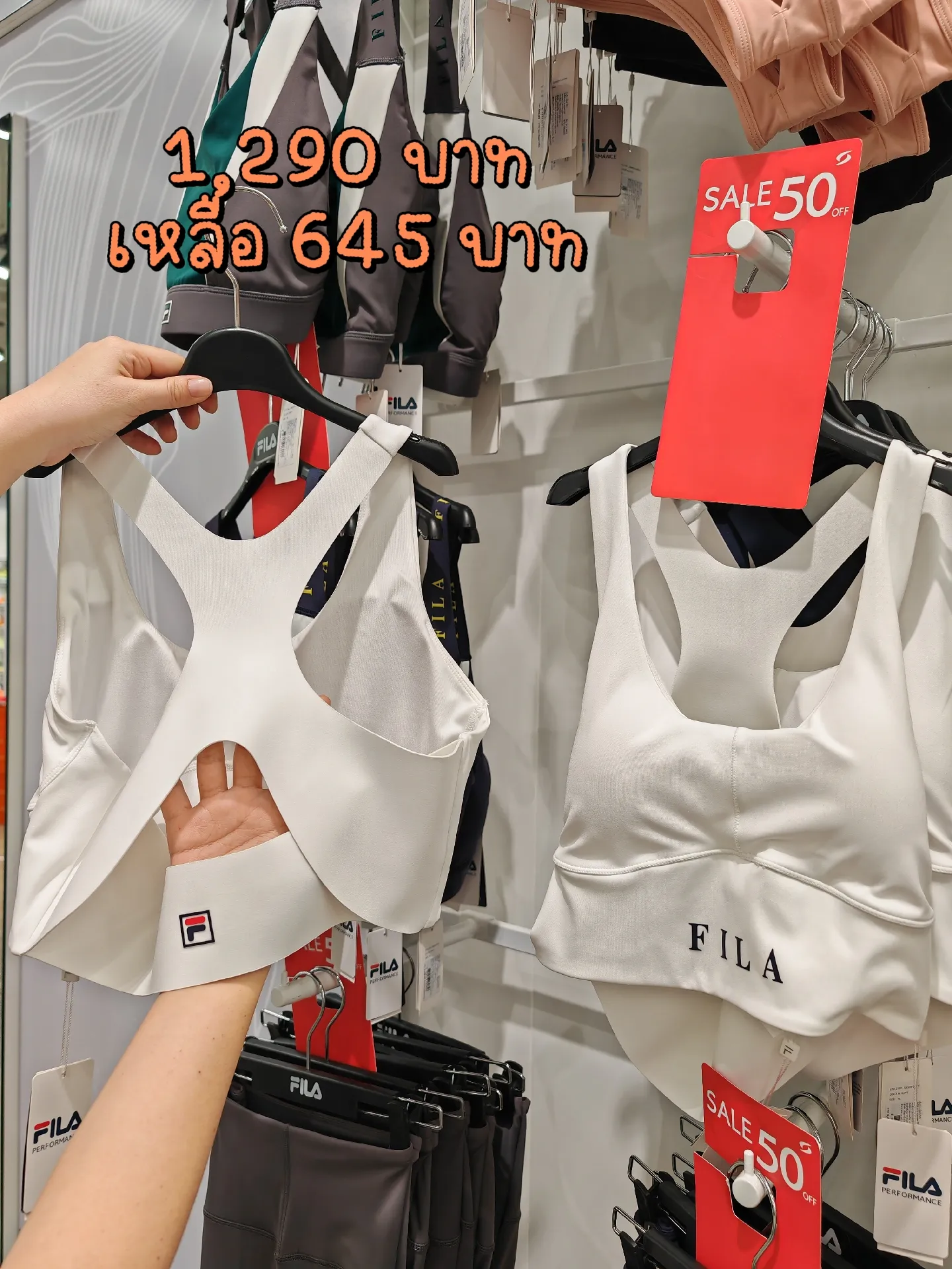 พาส่องชุด ออก กำลังกาย FILA ลด50% รีบพุ่งตัวด่วน! | แกลเลอรีที่โพสต์โดย Lu's day 😊 | Lemon8