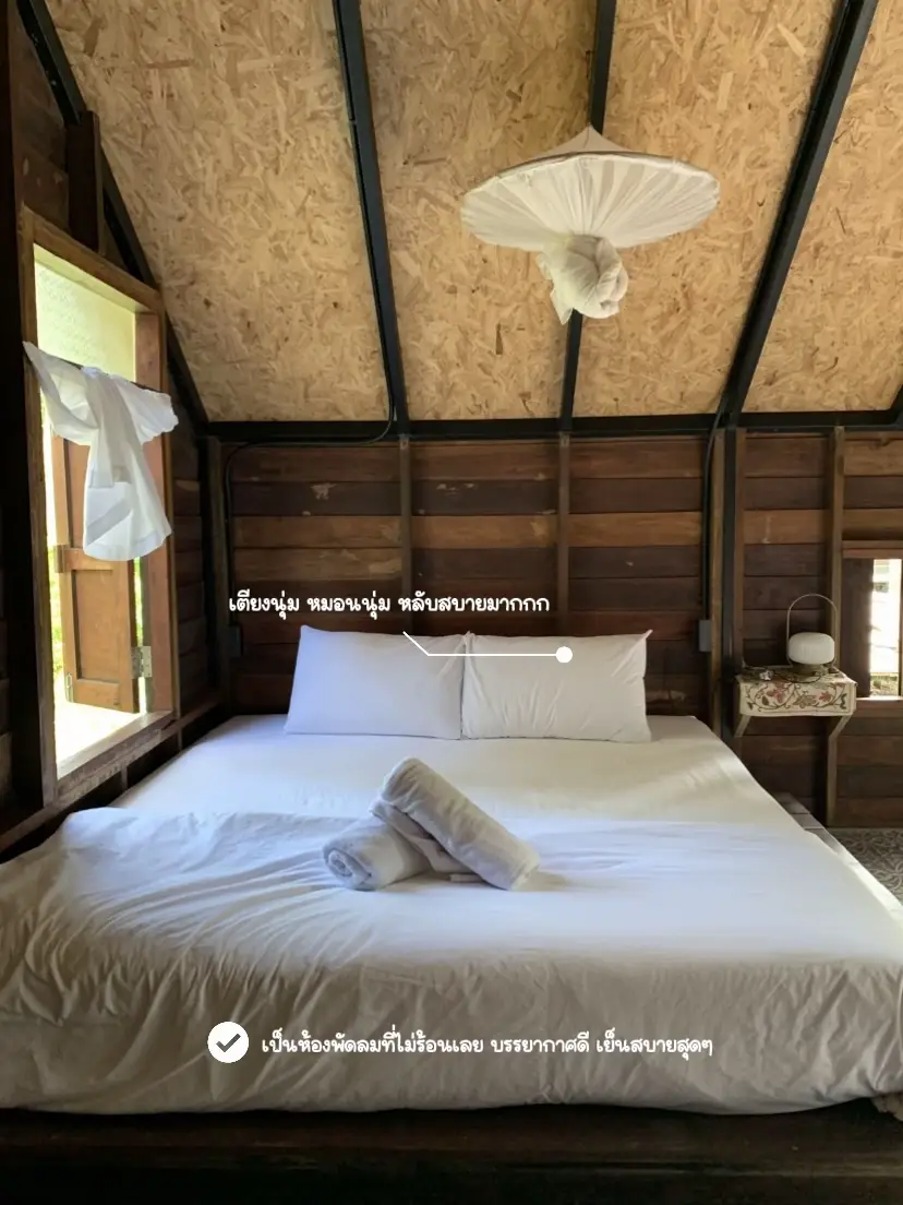 เกาะกูด 3วัน 2คืน กับ Coco camping kohkood 🌴🥥🌺🌤️ | แกลเลอรีที่โพสต์โดย ...