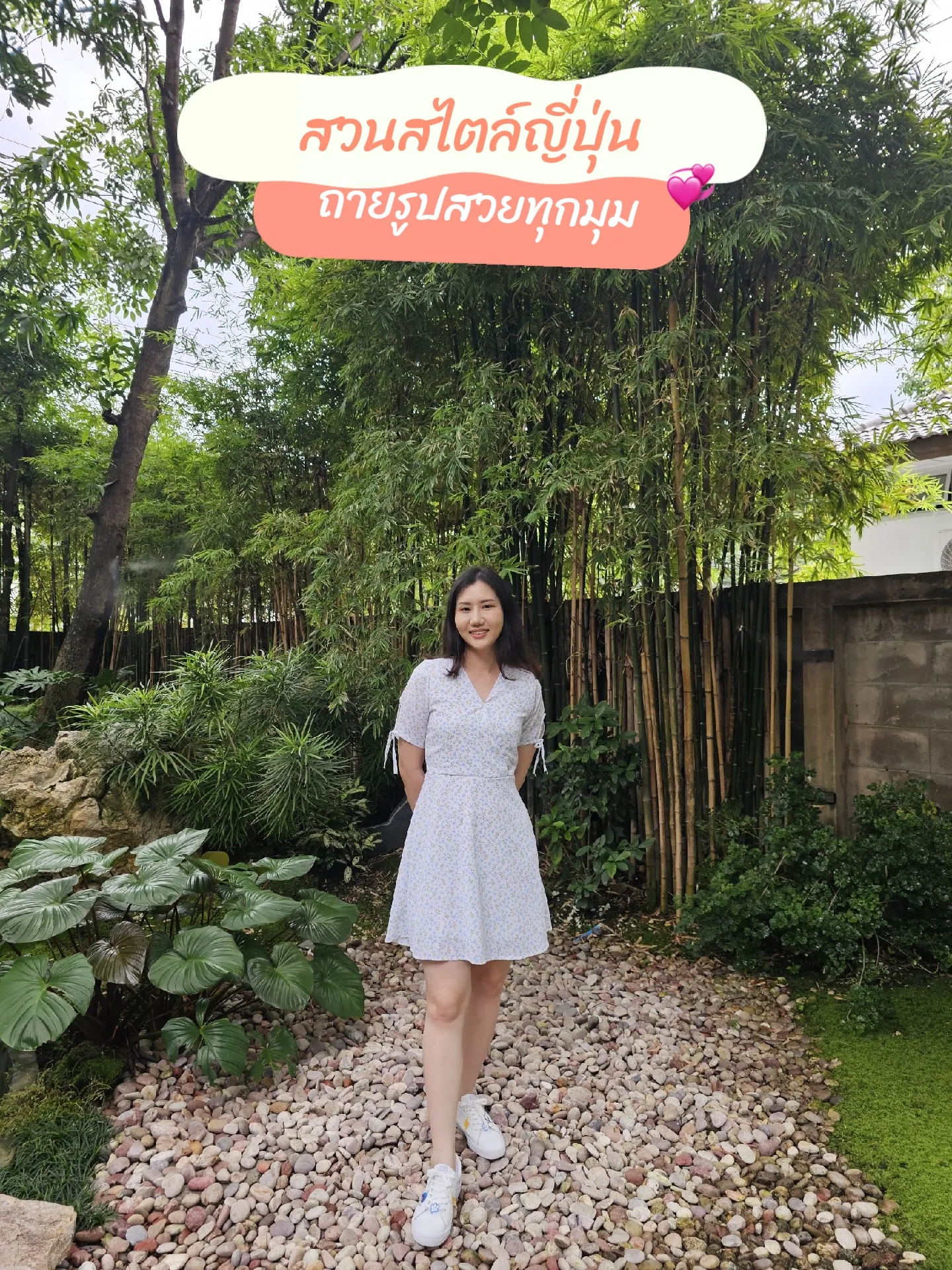 ฮีลใจ~ ไป มีใจให้มัทฉะ (เชียงใหม่) 😍 | แกลเลอรีที่โพสต์โดย natchaa💋 | Lemon8