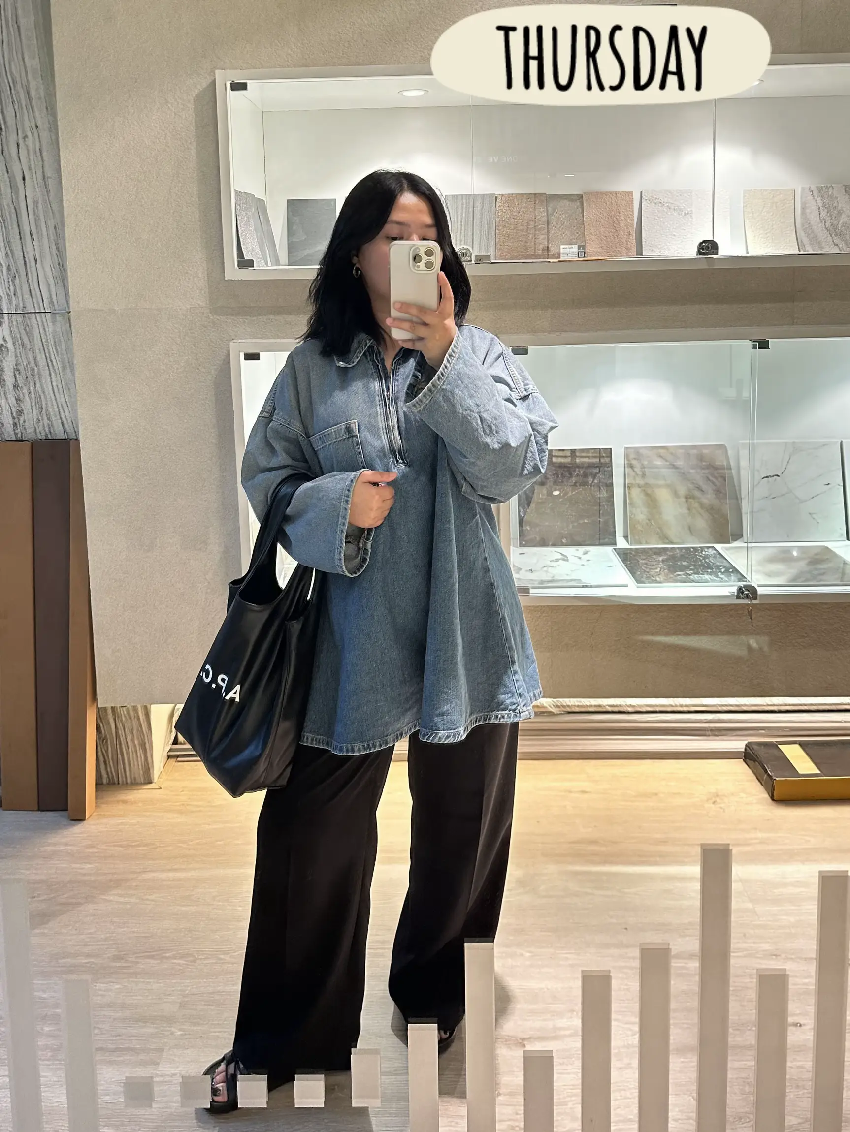 5 Looks 5 Style 🌝ไปทำงานที่เรารัก !! | แกลเลอรีที่โพสต์โดย I.have.no ...