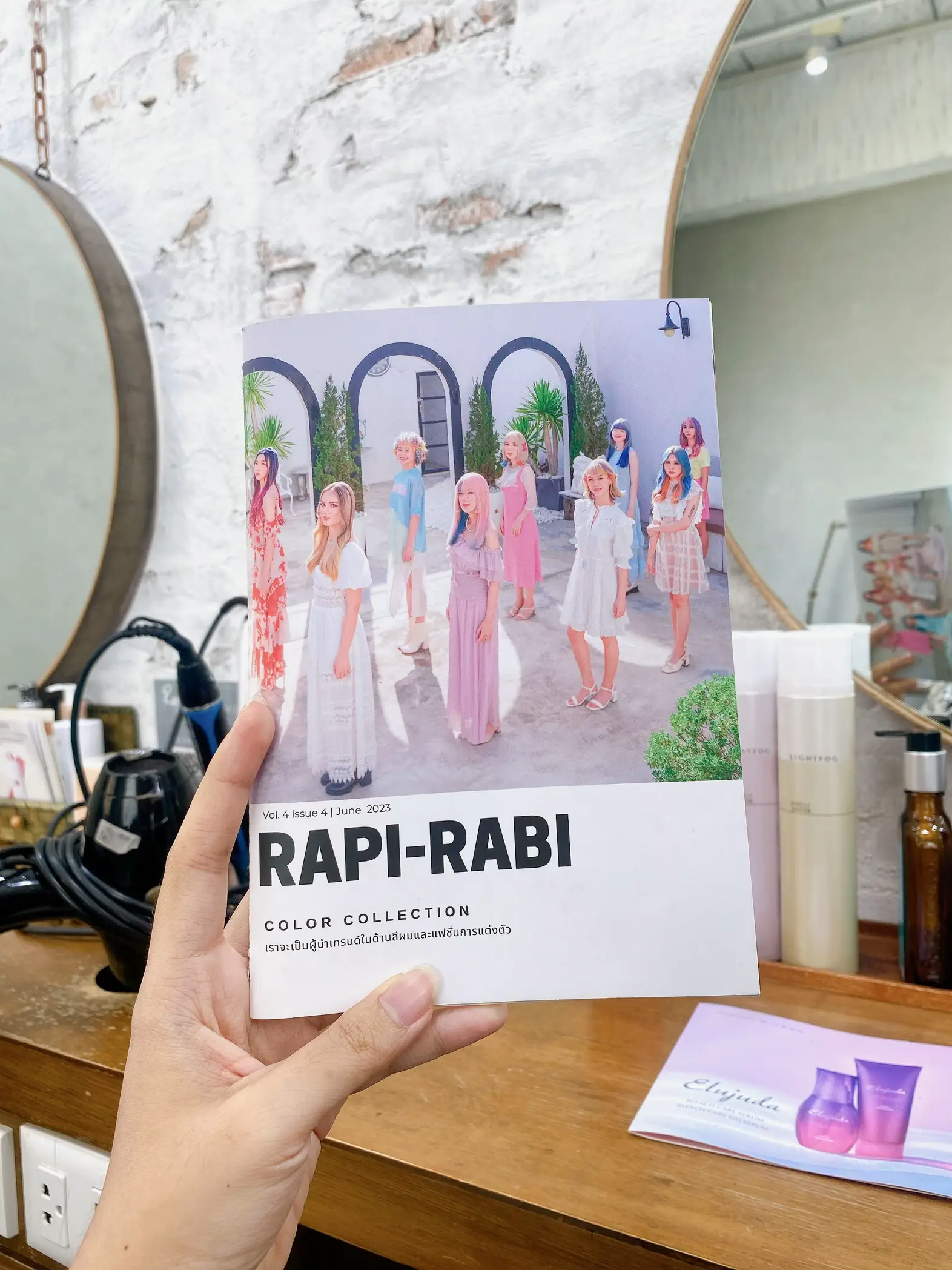 ทำสีผมที่ไหนดีนะ ? แนะนำ Rapi-rabi 🐰เลยยย | แกลเลอรีที่โพสต์โดย Memee ...
