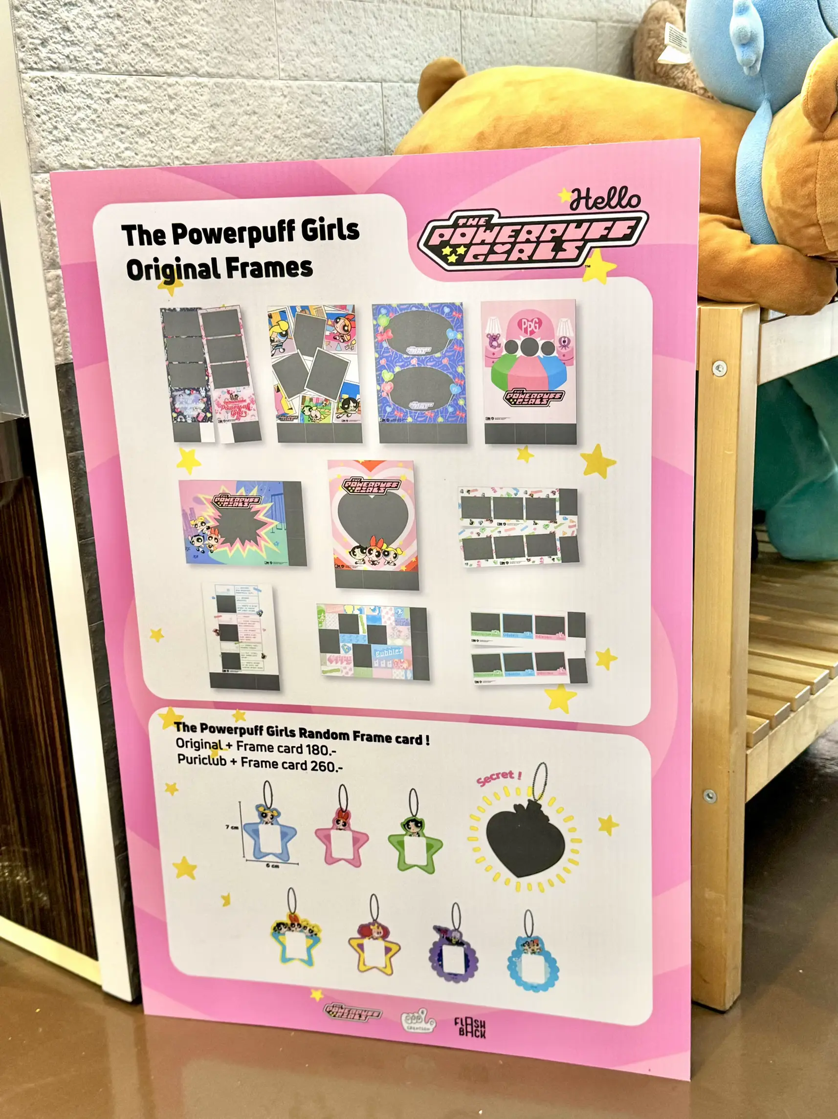 Powerpuff Codec - การค้นหาใน Lemon8