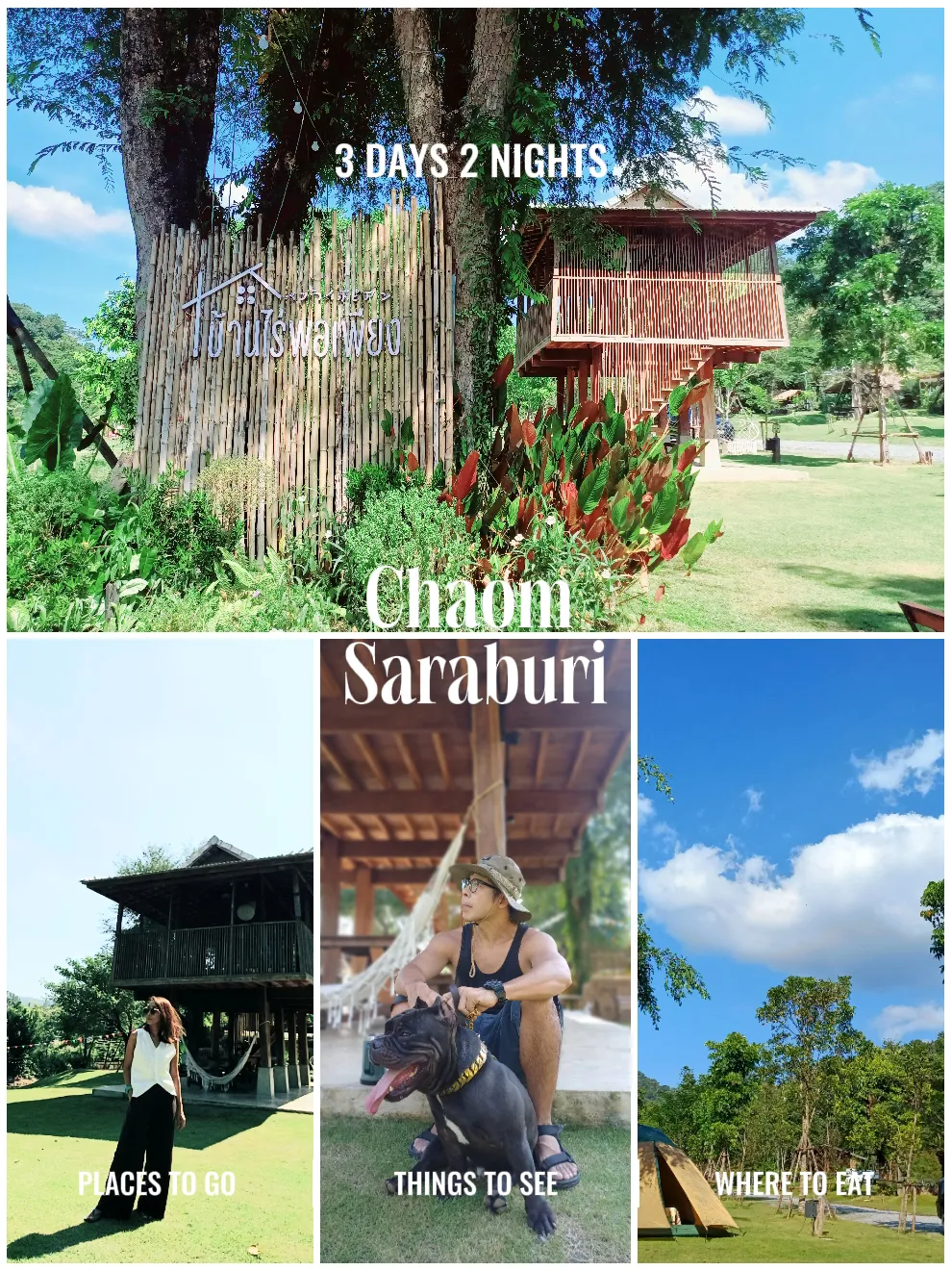 Maa Yuu Camp & บ้านไร่พอเพียง | แกลเลอรีที่โพสต์โดย JARU&Bruno | Lemon8