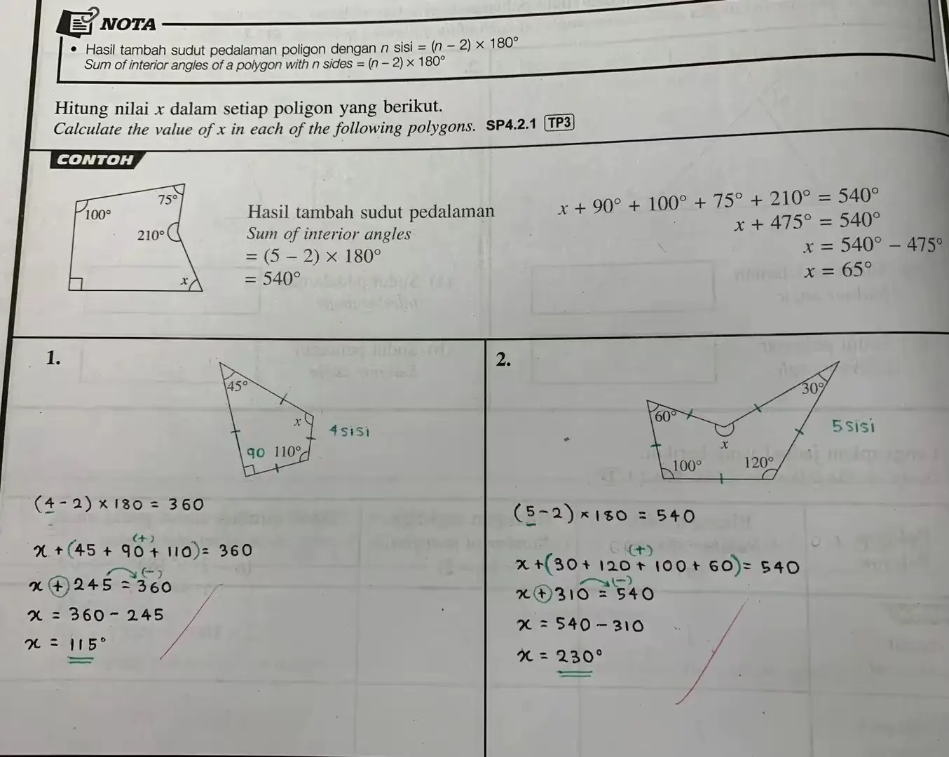 MATH FORM2:POLIGON | Galeri disiarkan oleh qayyumdontcare | Lemon8