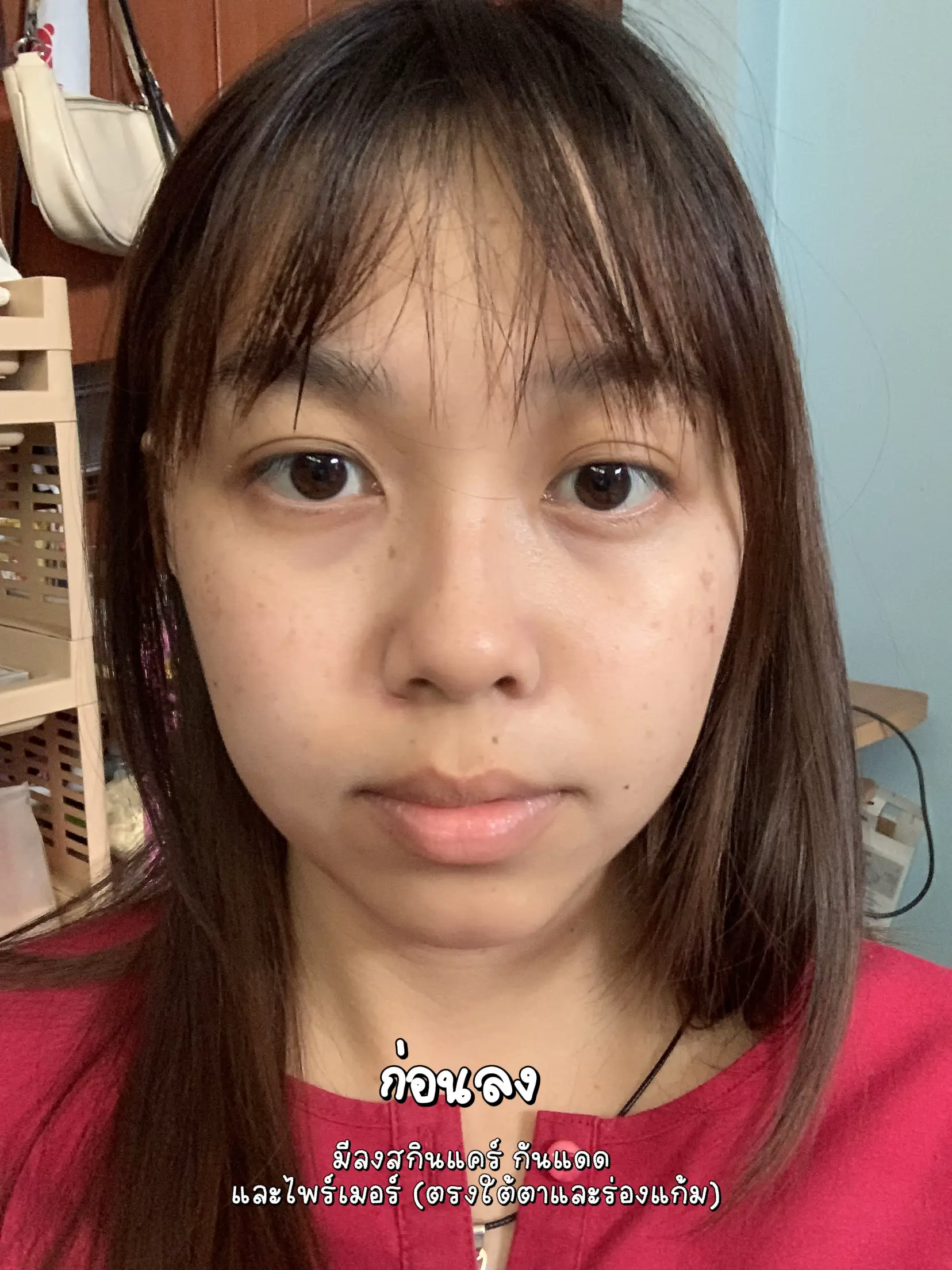 รีวิว Skintific cushion ดีจริงมั้ย?? | แกลเลอรีที่โพสต์โดย Yuii 🌸 | Lemon8