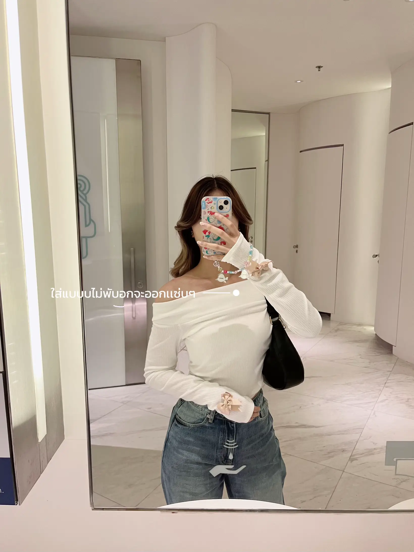 เสื้อแขนนยาวที่จริงใจ ️☃️ | แกลเลอรีที่โพสต์โดย Niji Voranan | Lemon8