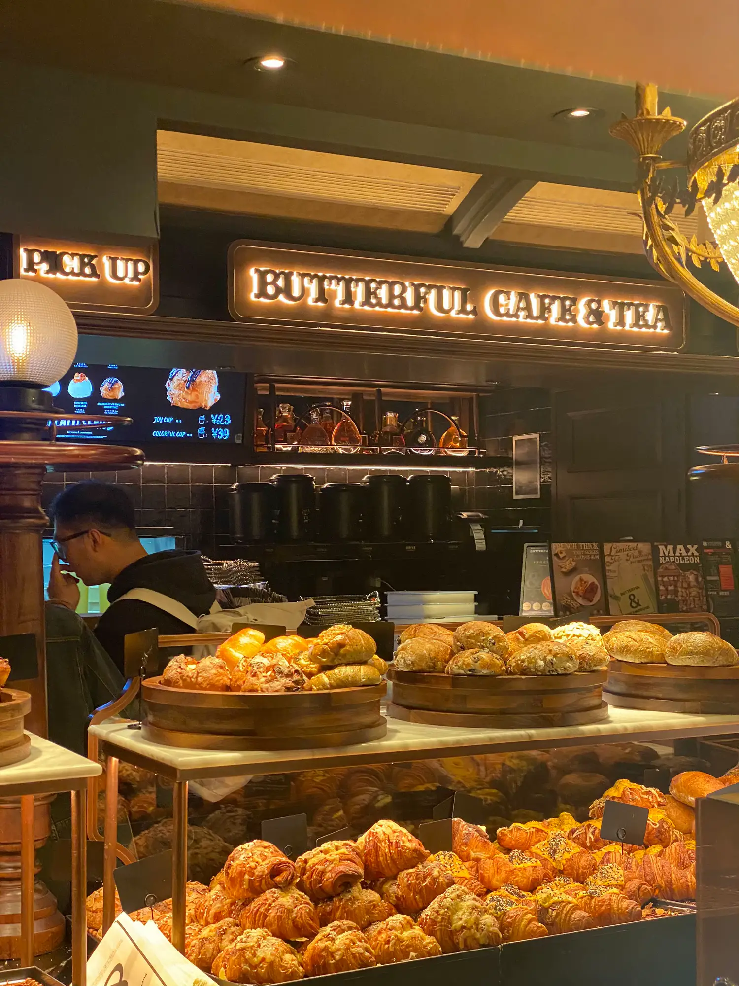 Butterful Creamorous Shanghai - การค้นหาใน Lemon8
