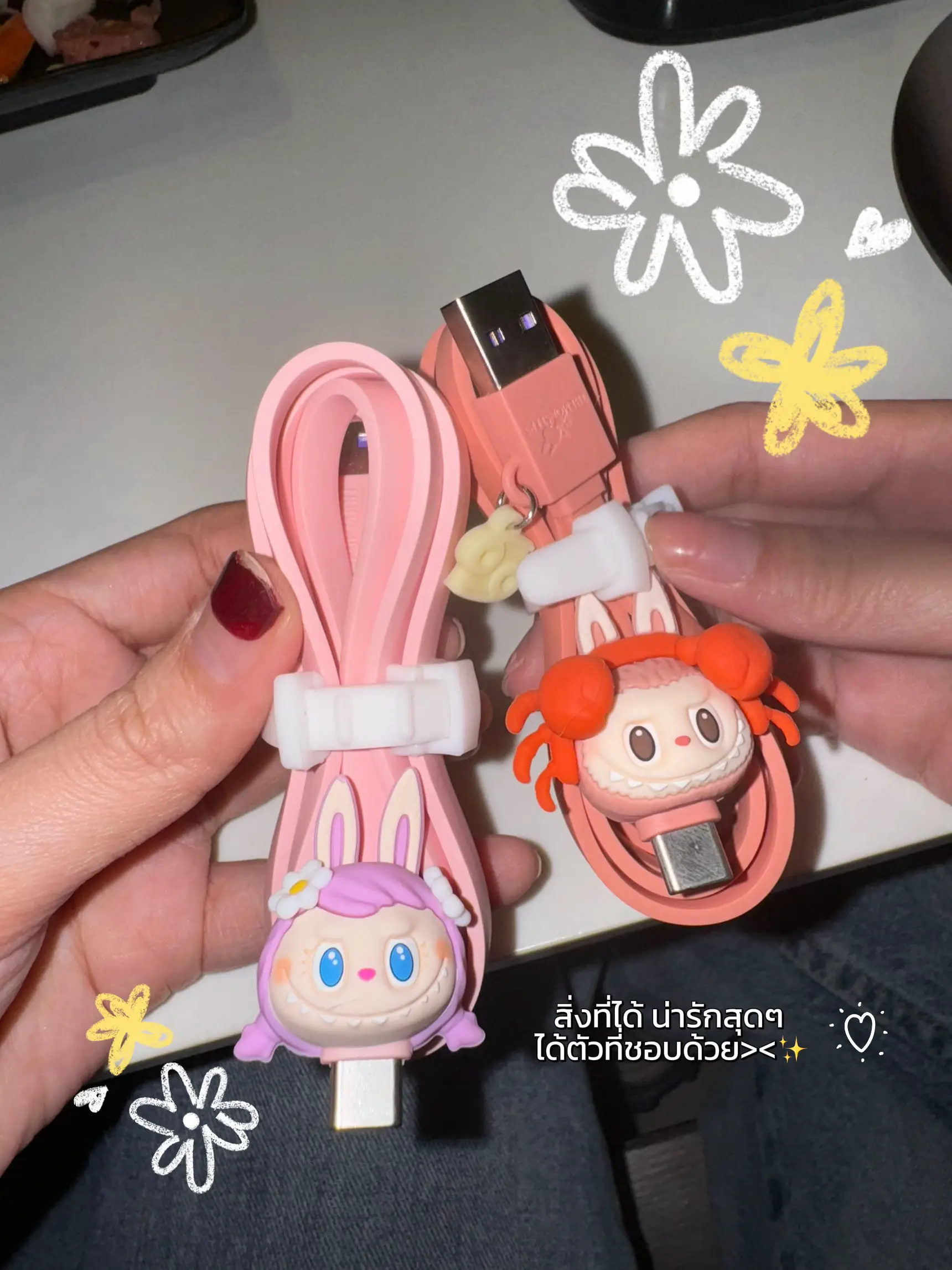 สายชาร์จ Labubu Type C 💥🫠 ️‍🔥 | แกลเลอรีที่โพสต์โดย nnewsrp⊹🌺🍹 | Lemon8