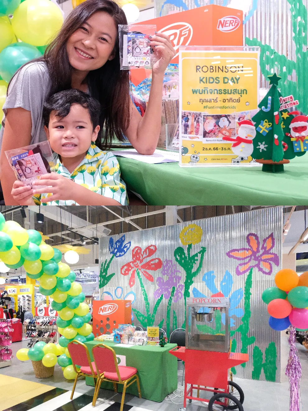 พาลูกทำกิจกรรมฟรี! ที่โรบินสันทุกสาขา🎈 | แกลเลอรีที่โพสต์โดย LA-WANder | Lemon8