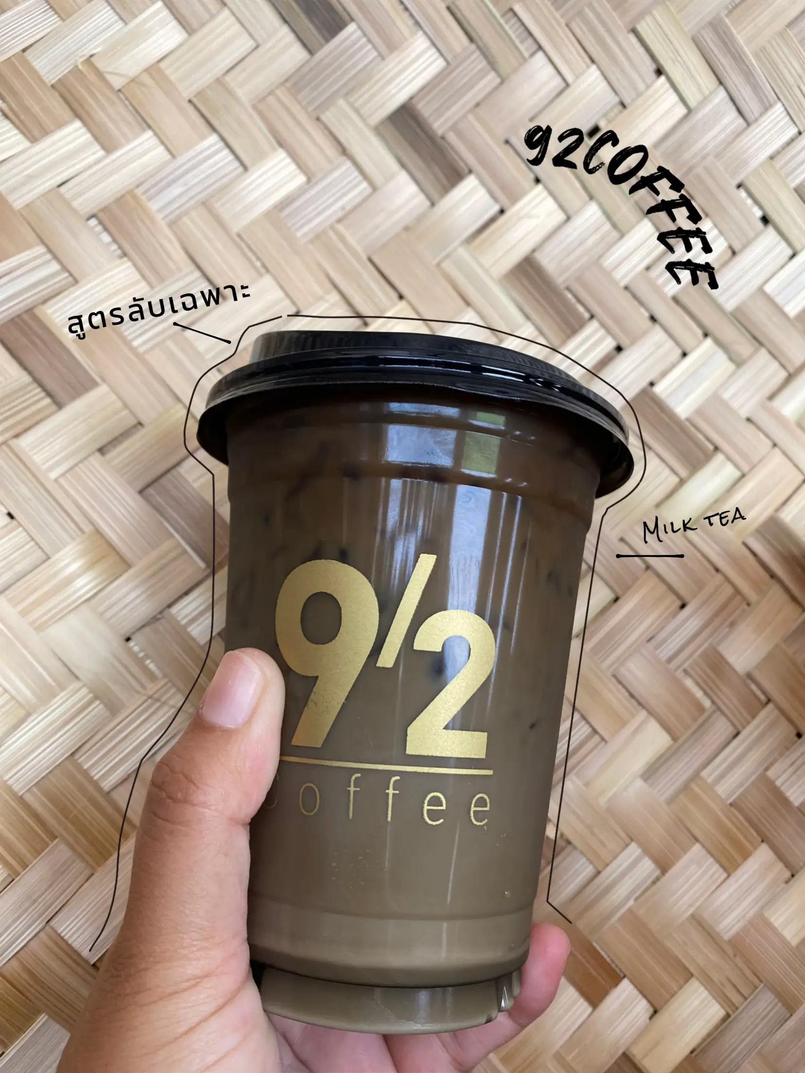 Milk tea | แกลเลอรีที่โพสต์โดย 92COFFEE | Lemon8